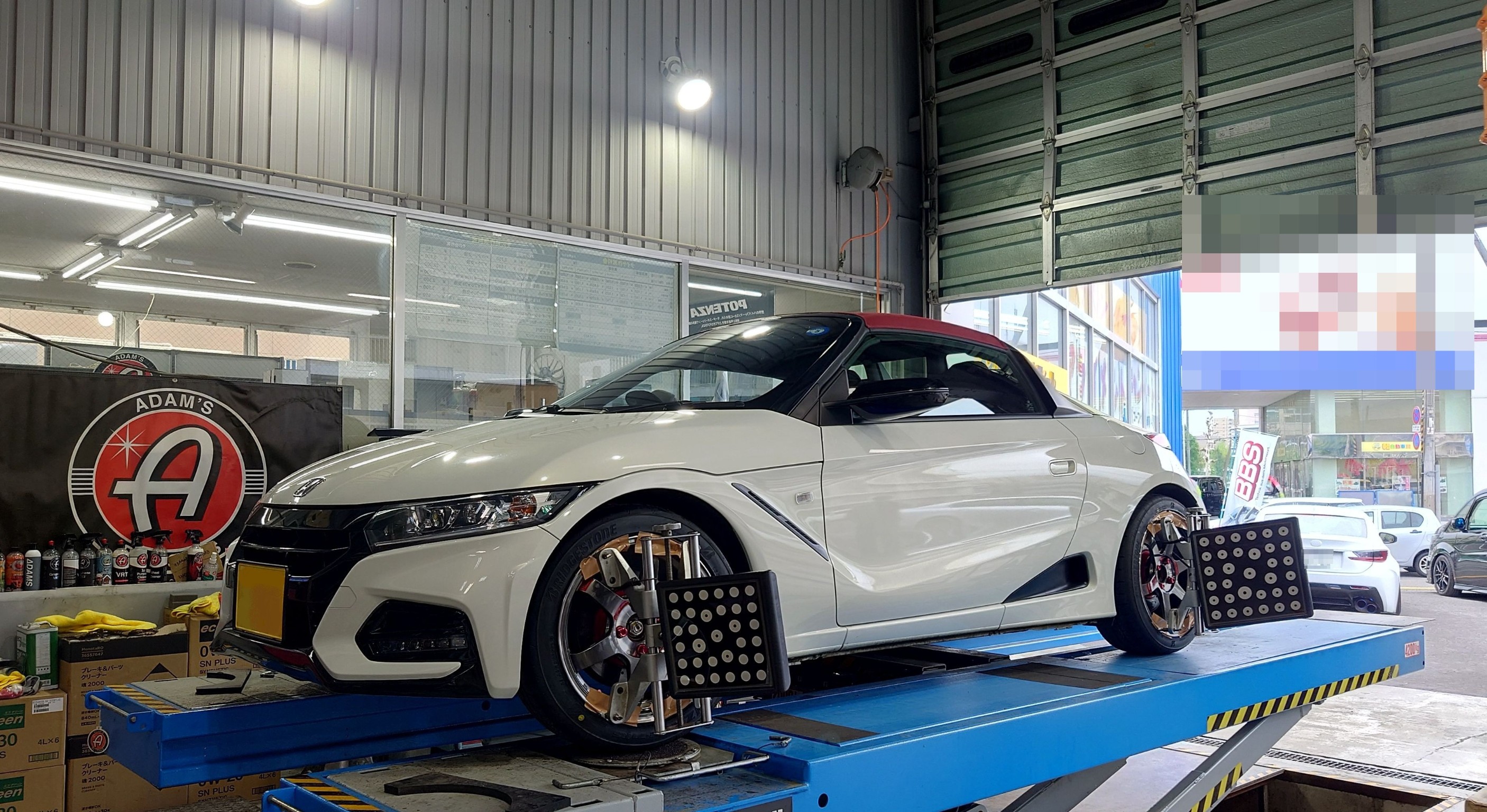 ホンダ S660 Modulo X feat. 「レイズ ボルクレーシング TE37 SONIC SL」&「ポテンザ RE-71RS」 | オーナーズカーインデックス | カスタマイズカー紹介 ...