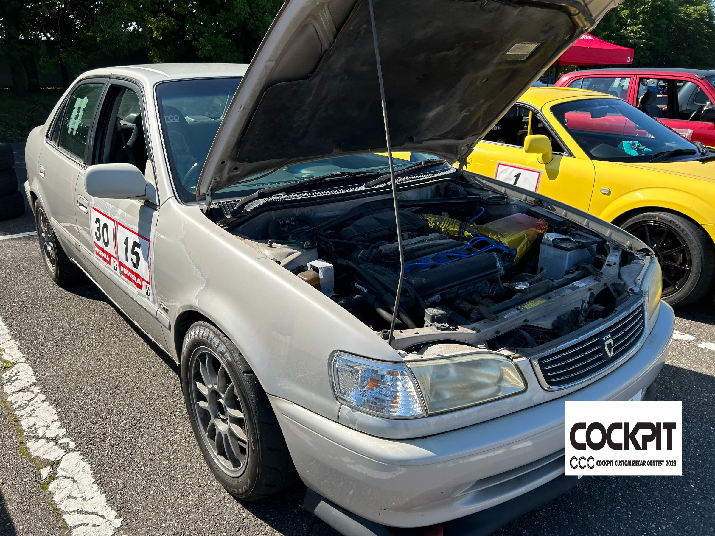 トヨタ カローラ GT AE111 | オーナーズカーインデックス | カスタマイズカー紹介 | コクピット さくら | お客さまの車高調 ...