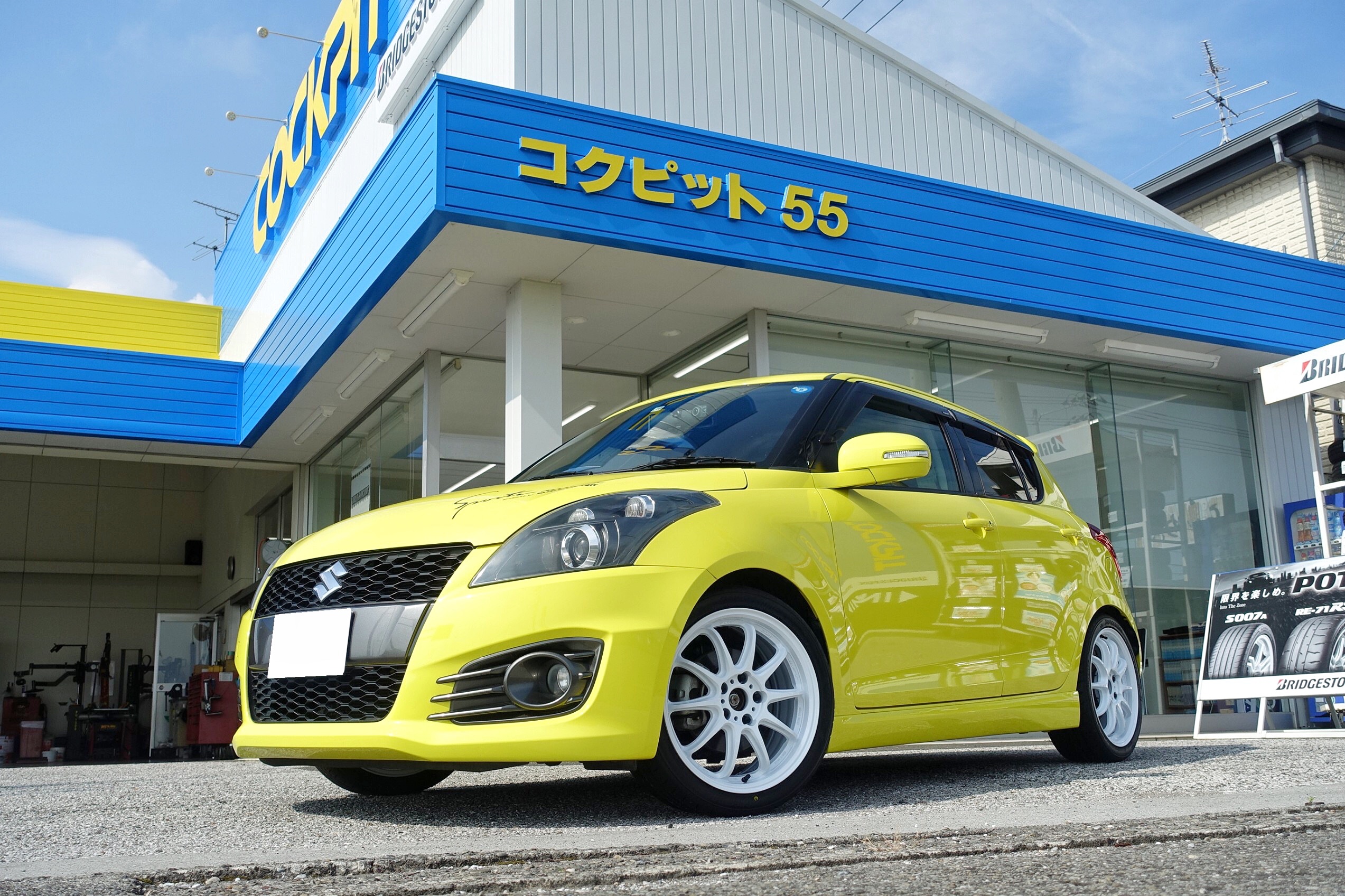 オーナーの絶妙なカラーコーディネートに心を奪われました！スズキ スイフトスポーツ（ZC32S）に「TEIN FLEX Z車高調」＋「WORK ZR10」&「POTENZA S007A」の ...