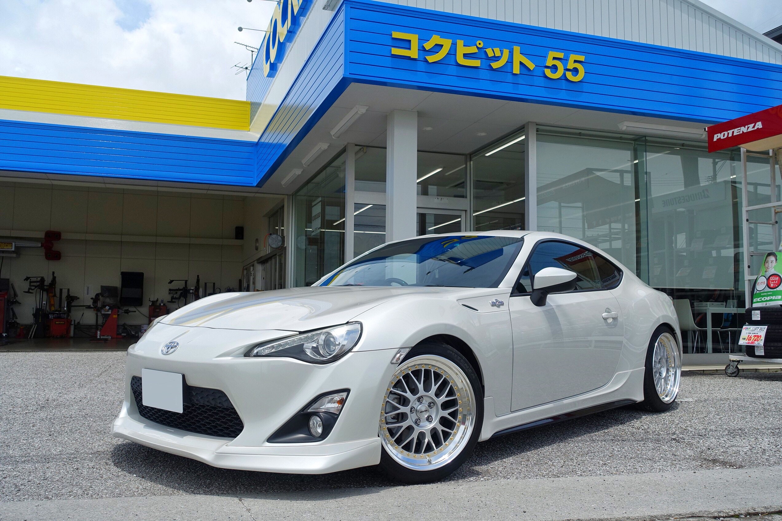 理想のカスタムを実現するには妥協しないパーツ選びが重要です！トヨタ 86（ZN6）&「WORK MEISTER M1」 ＋「 POTENZA Adrenalin RE004」 | オーナーズ ...