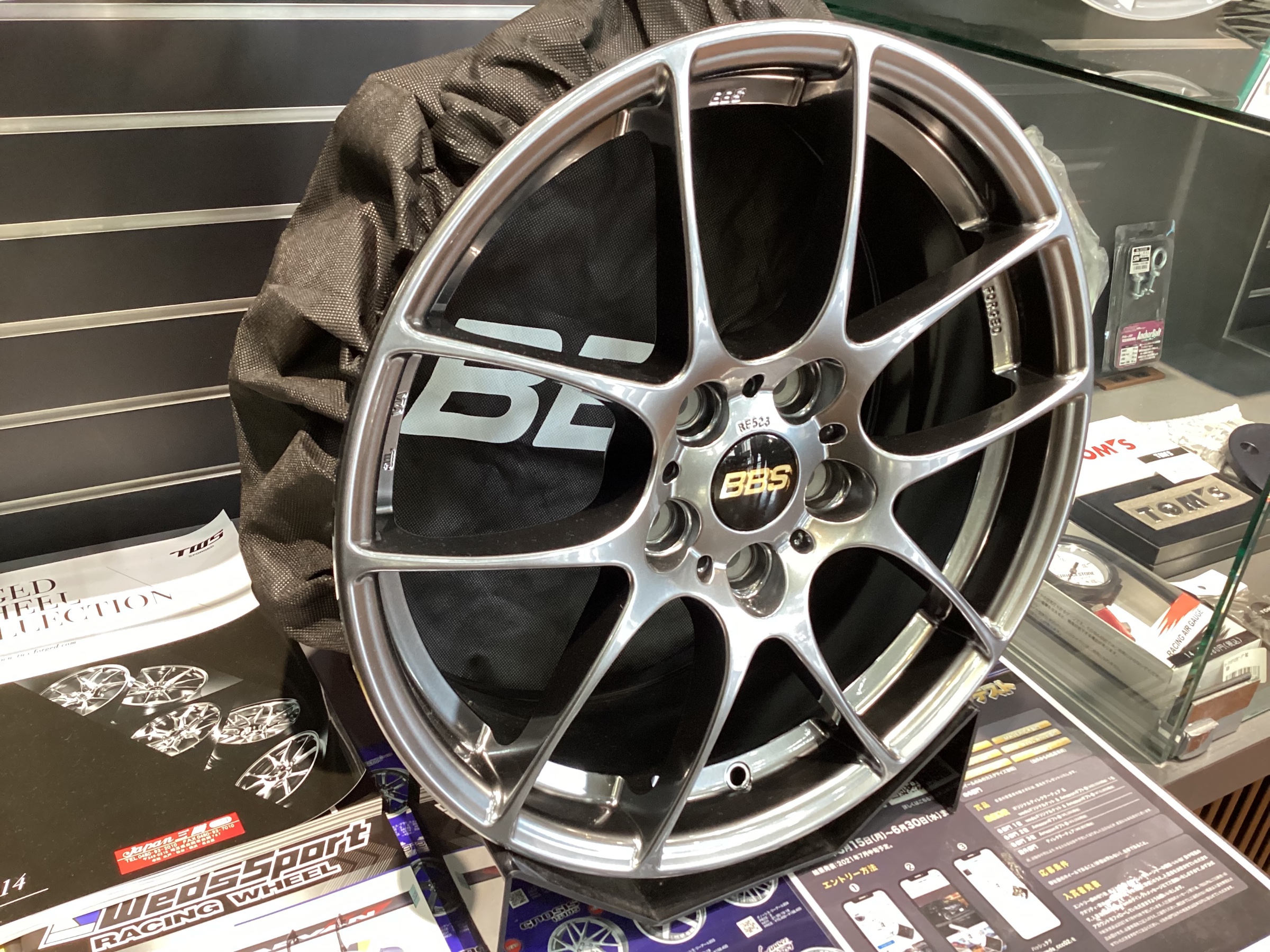 BBS RF | ホイール | 商品情報 | コクピット豊洲 | おすすめ商品（タイヤ、ホイール、カーナビ、ETC、サスペンション、車高調、足回りなど）