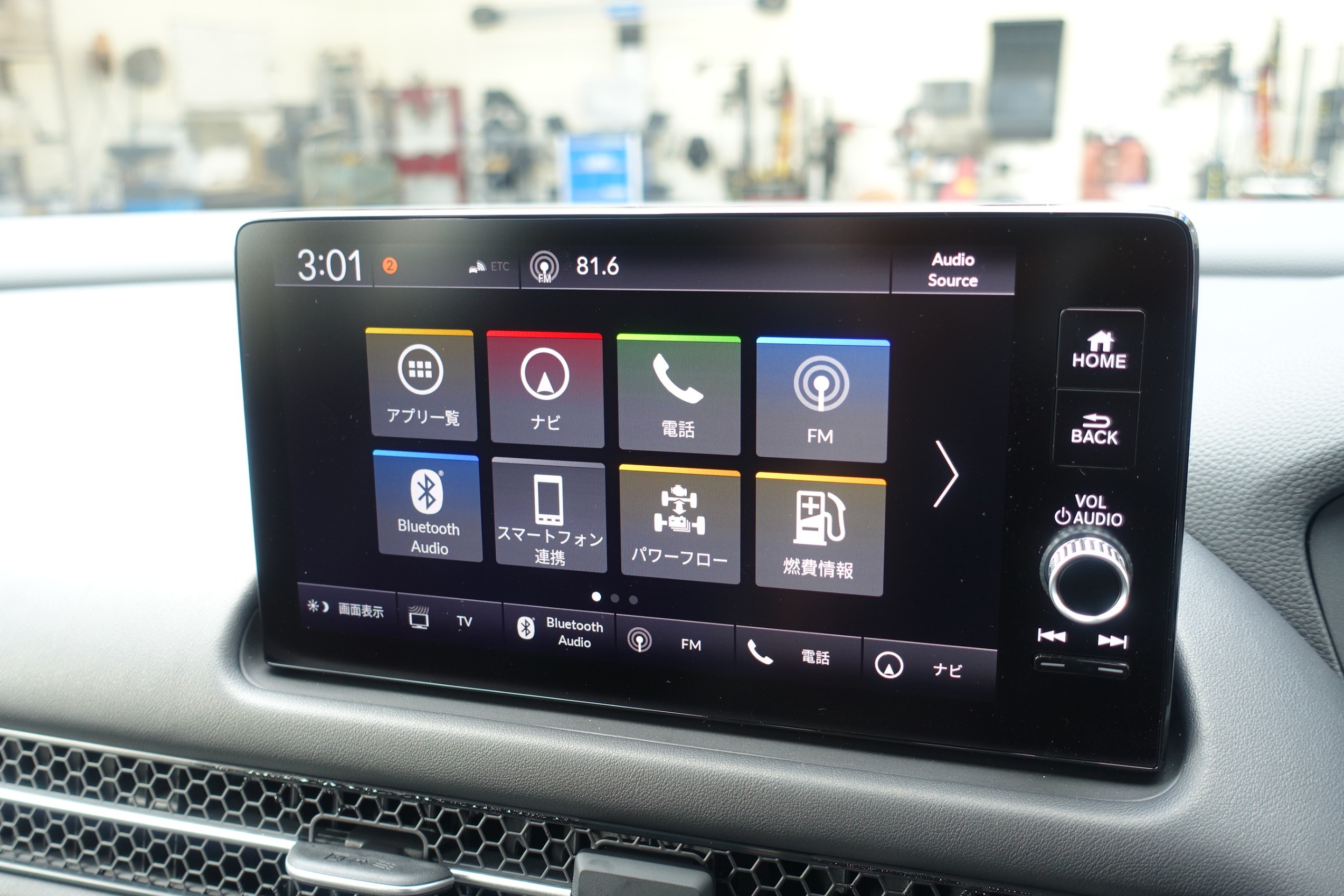 “STARVIS2” 搭載なので夜間でも鮮明な画像が記録できますよ！ホンダZR-V（RZ5）に「COMTEC ZDR045」の取り付け ...