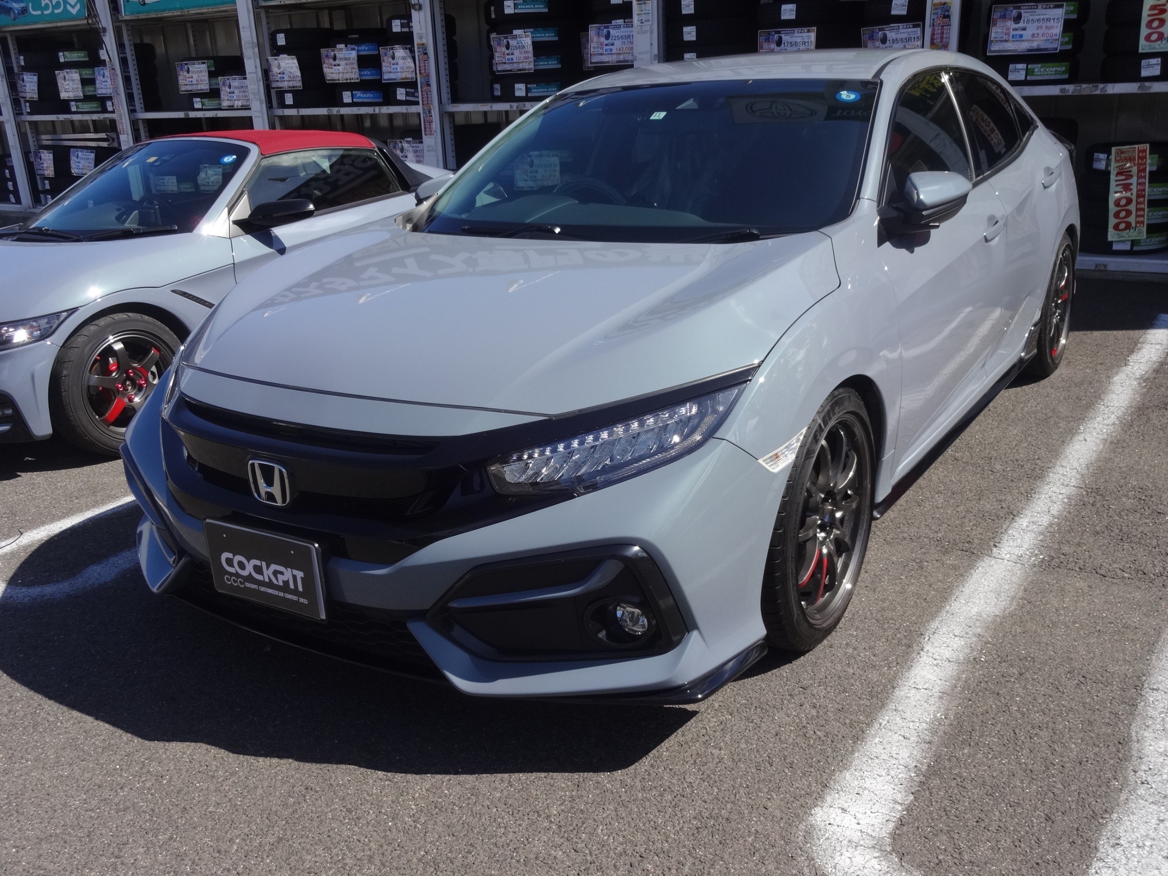 2023年夏ホイール装着事例 シビックFK7にVOLK RACING CE28 SL | ホンダ シビック | 今日の出来事 | コクピット ...