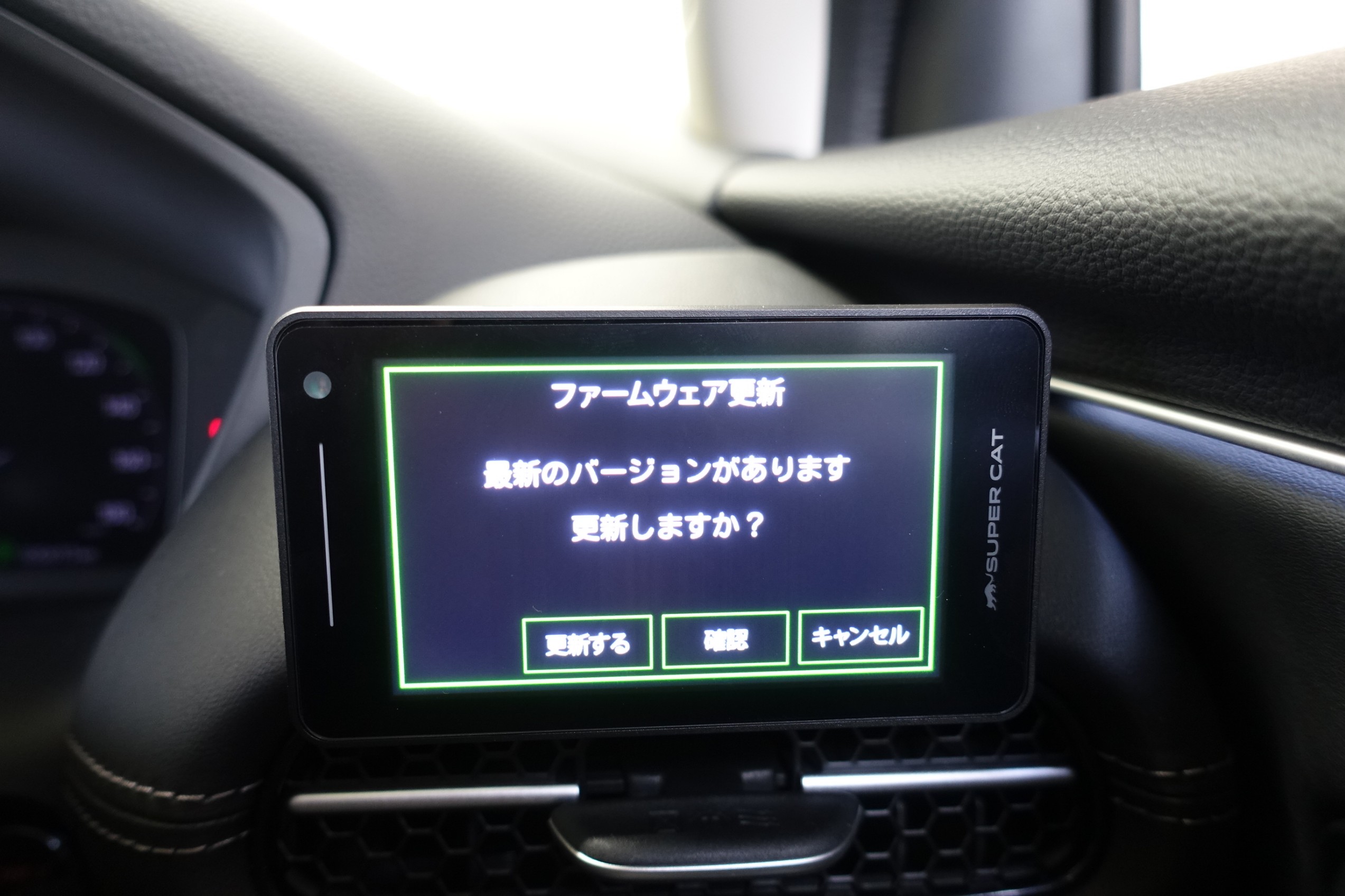 操作性と視認性にこだわって、こんな場所に取り付けました！ホンダ ZR-V（RZ5）に「ユピテル MSSS対応 レーザー＆レーダー探知機 ...