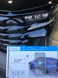 40ヴェルファイア author IGLA2 取り付け | トヨタ ヴェルファイア ハイブリッド AV・カーナビ・ドライブレコーダー・ETC HID・LED（その他電装系） > セキュリティ ...