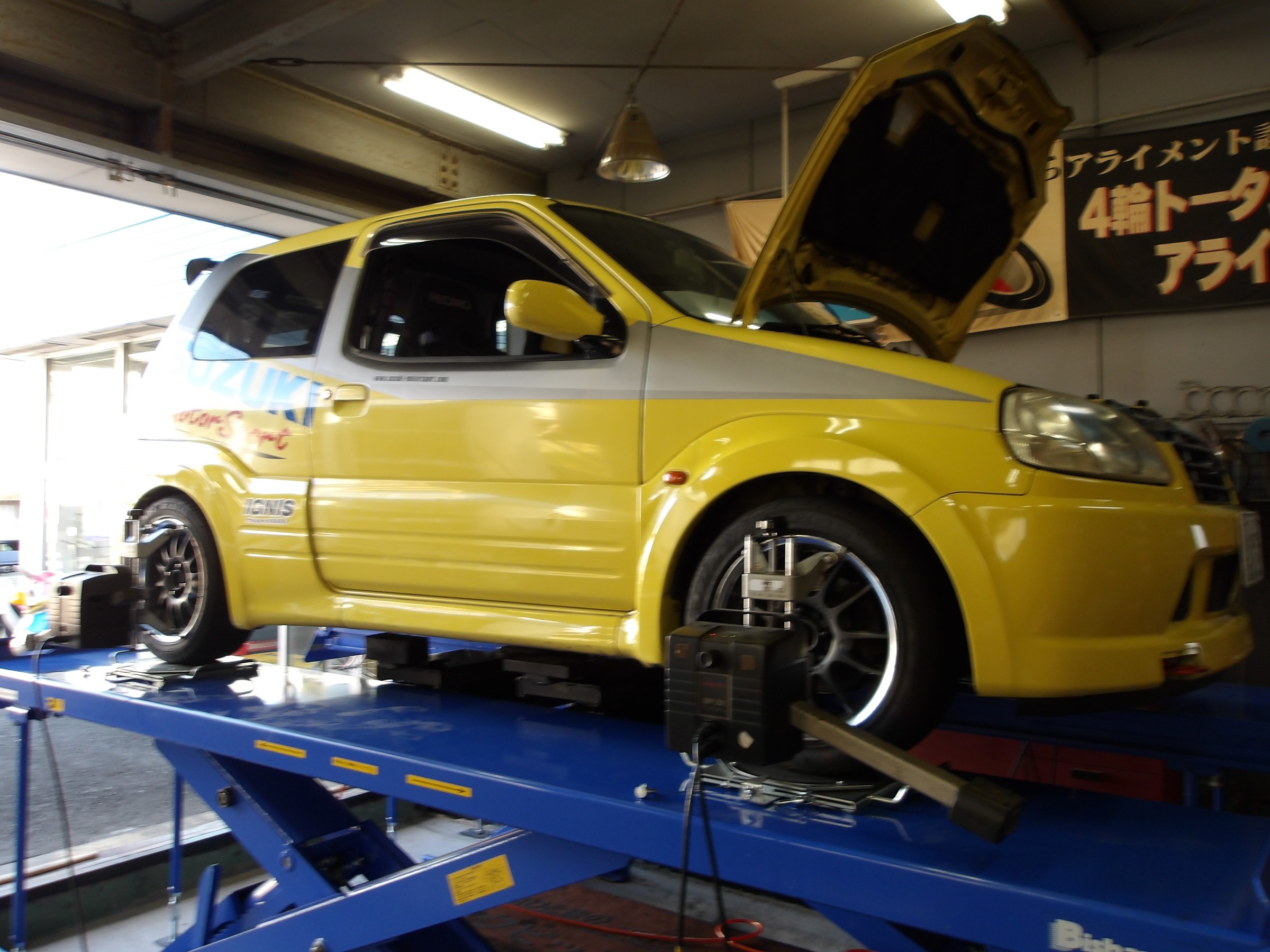 スイフトスポーツ（HT81S）アライメント測定＆調整。 | スズキ スイフト スポーツ ホイール > 4輪トータルアライメント測定・調整 ...