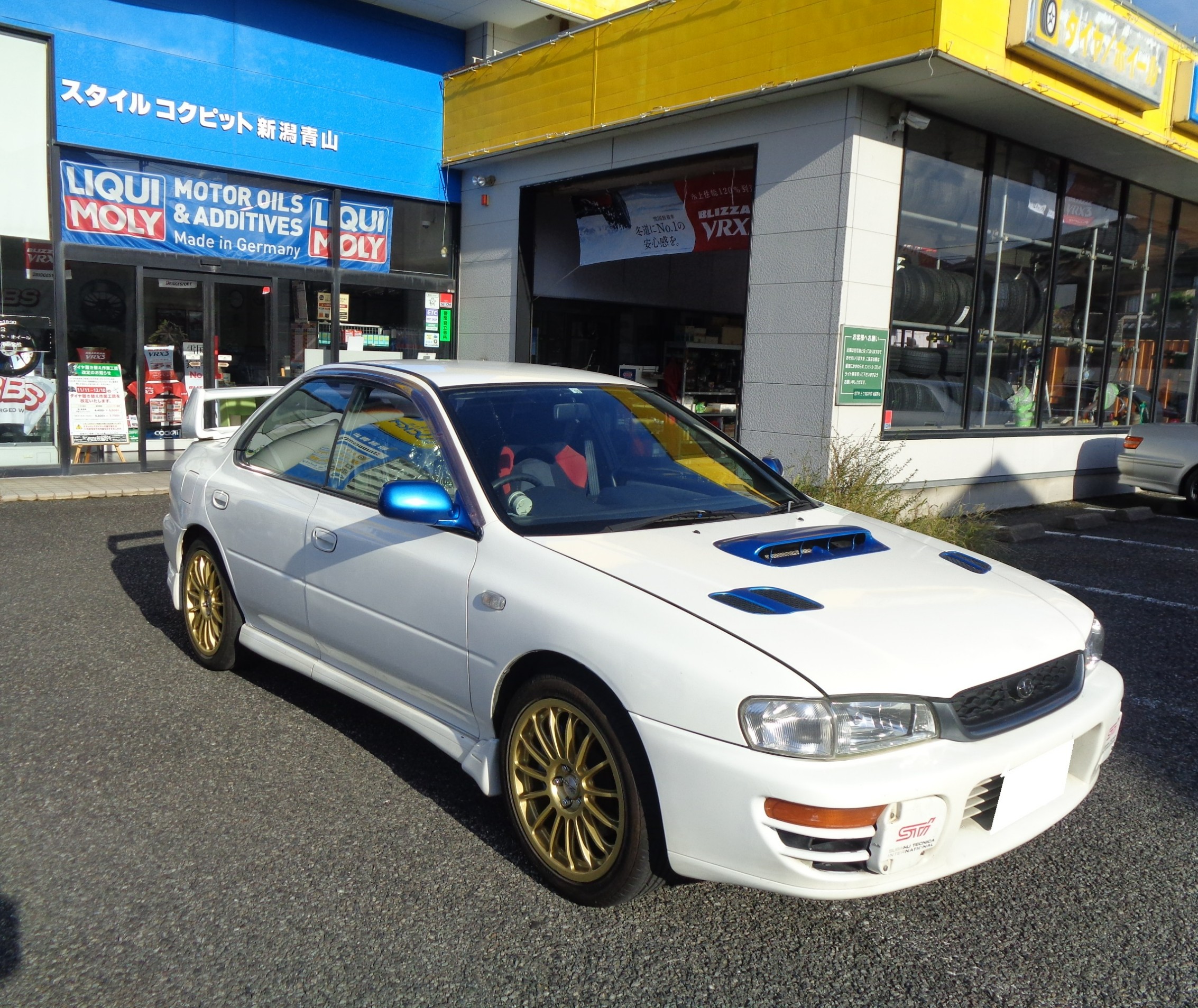 スバル インプレッサ GC8 HKSブローオフバルブ取付 | スバル インプレッサ 吸・排気系 吸・排気系 > 吸排気系関連パーツ取付 ...