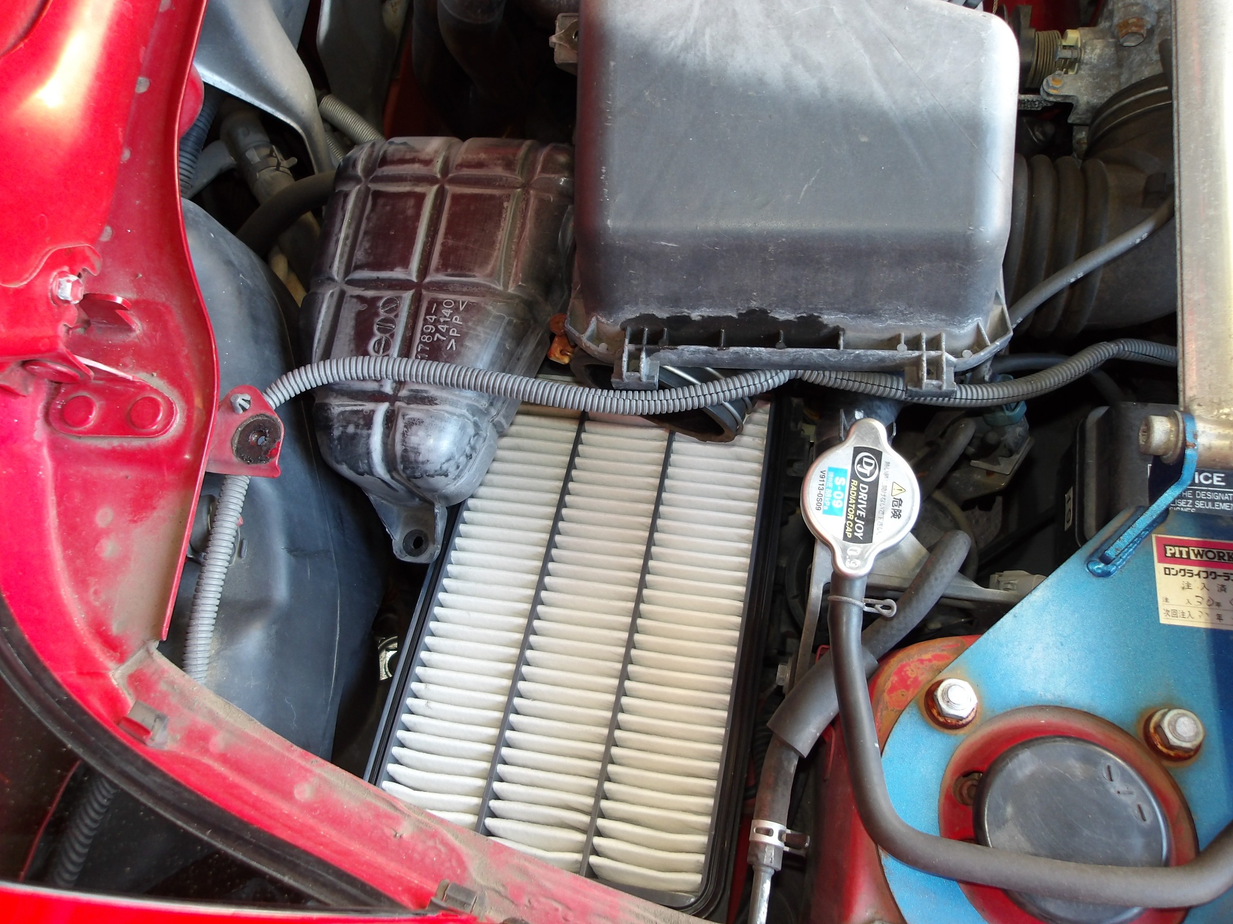 MR2（SW20）HKS製「スーパーエアーフィルター（純正形状）」装着。 | トヨタ MR2（SW20） 吸・排気系 吸・排気系 > エア ...