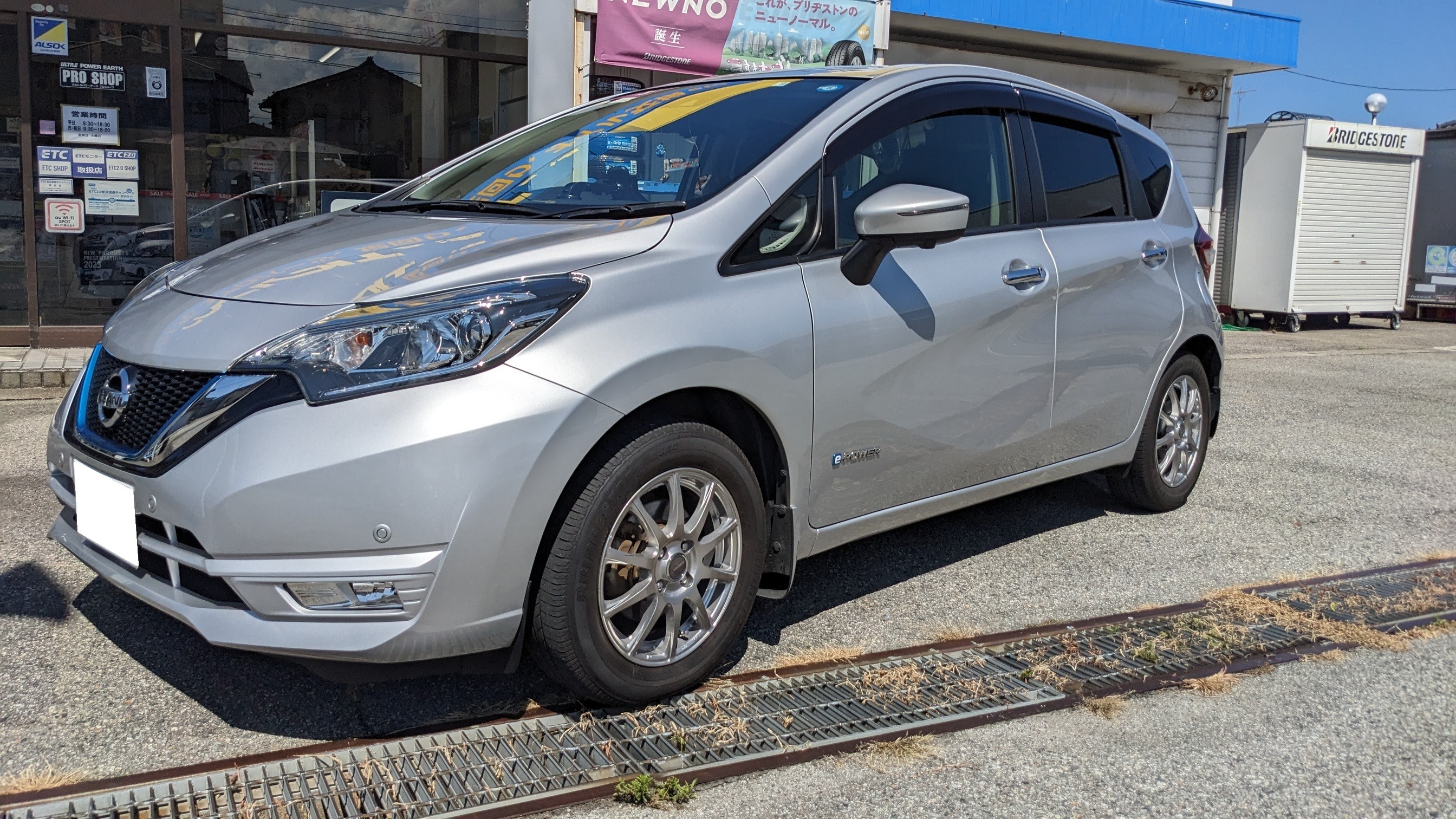 エコフォルムSE-23 | 日産 ノート ホイール | スタッフ日記 | コクピット 魚津 | 車のカスタマイズにかかわるスタッフより