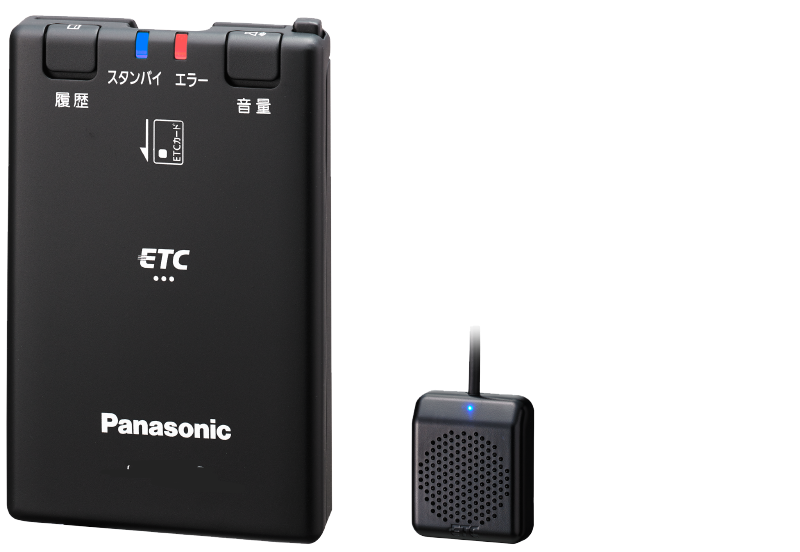 Panasonic (パナソニック) | AV・カーナビ・ドライブレコーダー・ETC | 商品情報 | コクピット 107 | おすすめ商品 ...