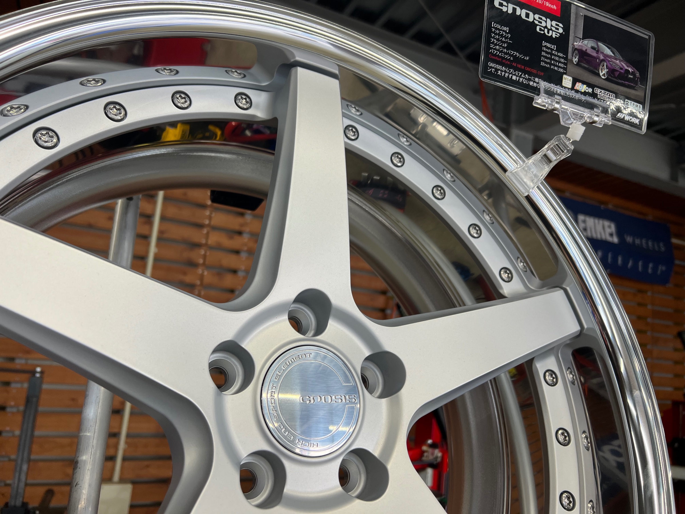 始まりました(*´˘`*)♡ 春のホイールフェア『WORK』&『RAYS』2メーカー合同開催！ガチンコホイール勝負！？ | ホイール ...