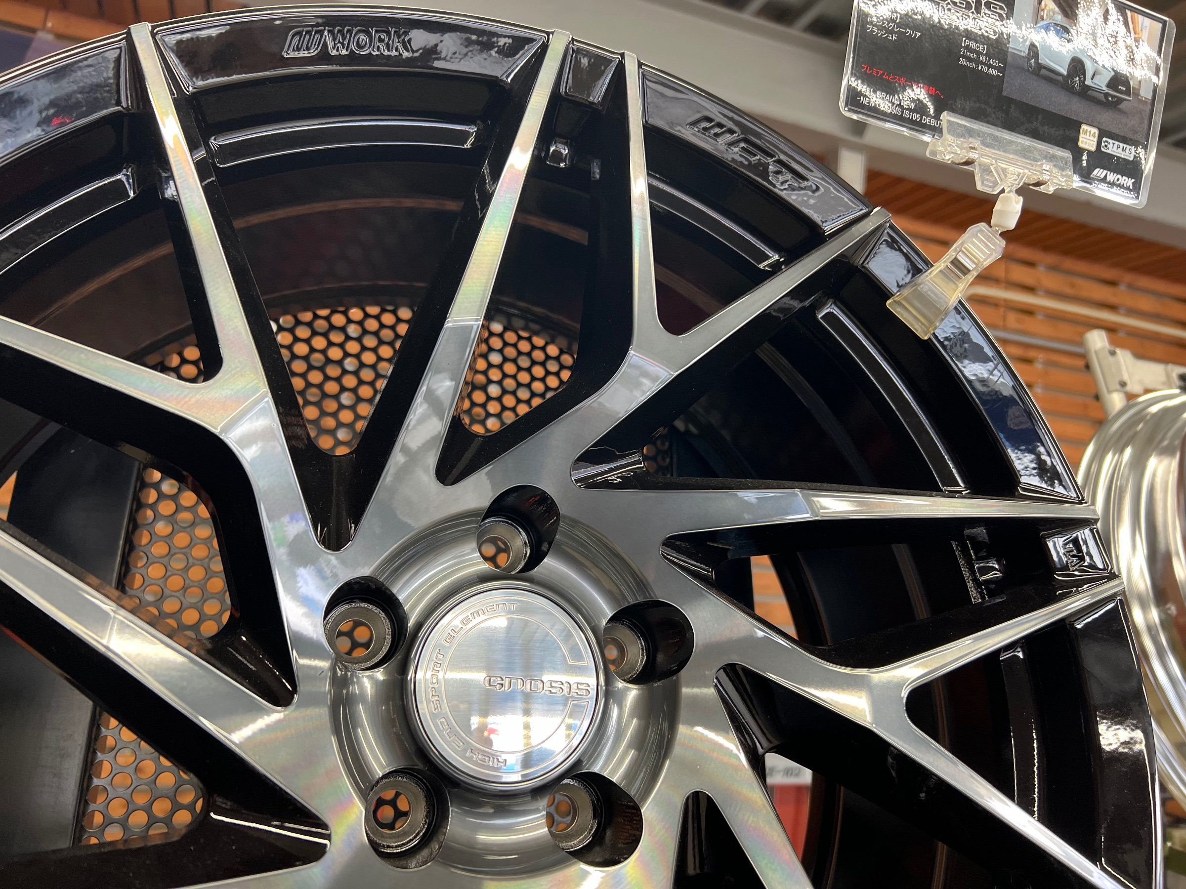 始まりました(*´˘`*)♡ 春のホイールフェア『WORK』&『RAYS』2メーカー合同開催！ガチンコホイール勝負！？ | ホイール ...