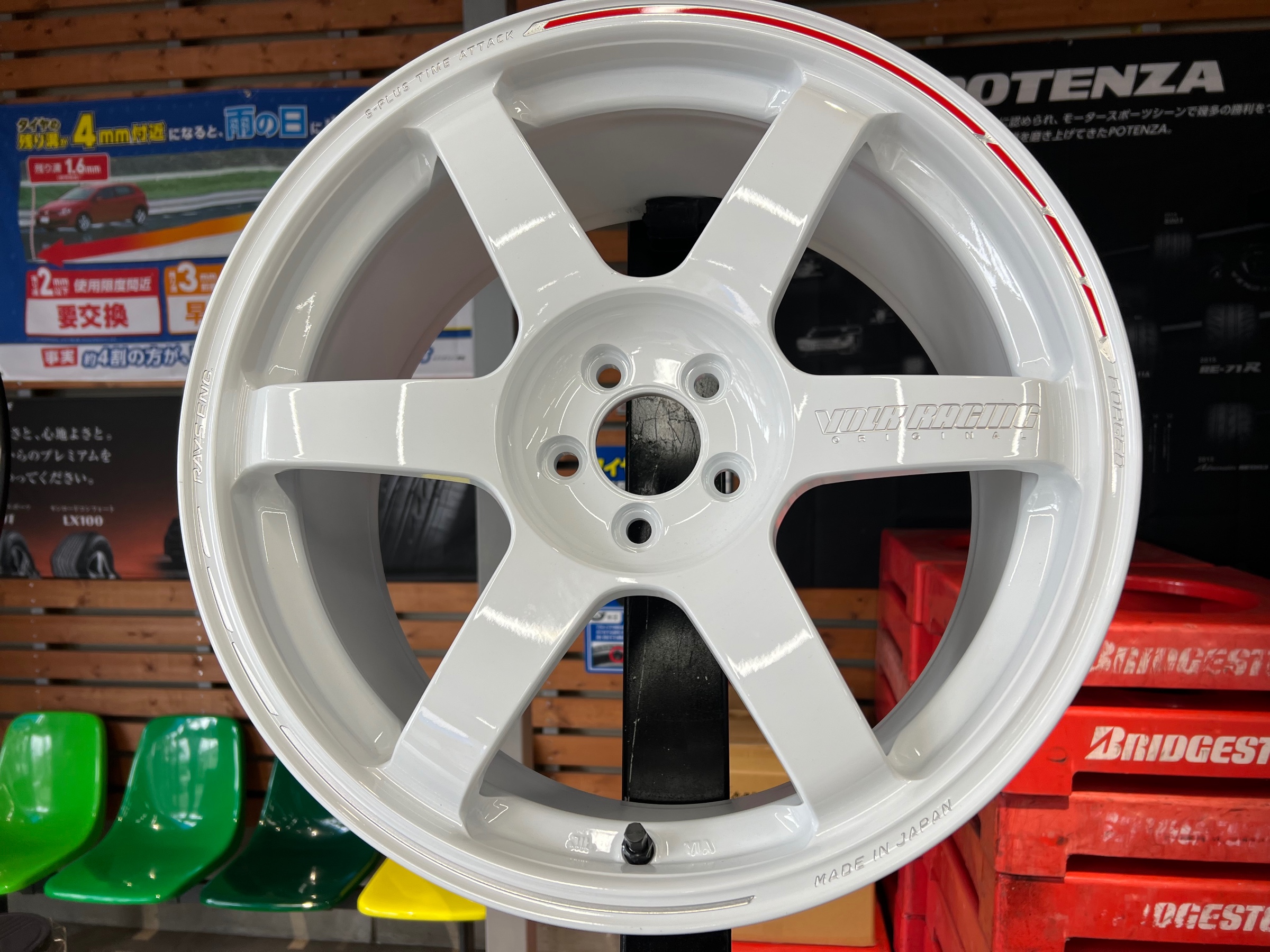 始まりました(*´˘`*)♡ 春のホイールフェア『WORK』&『RAYS』2メーカー合同開催！ガチンコホイール勝負！？ | ホイール ...