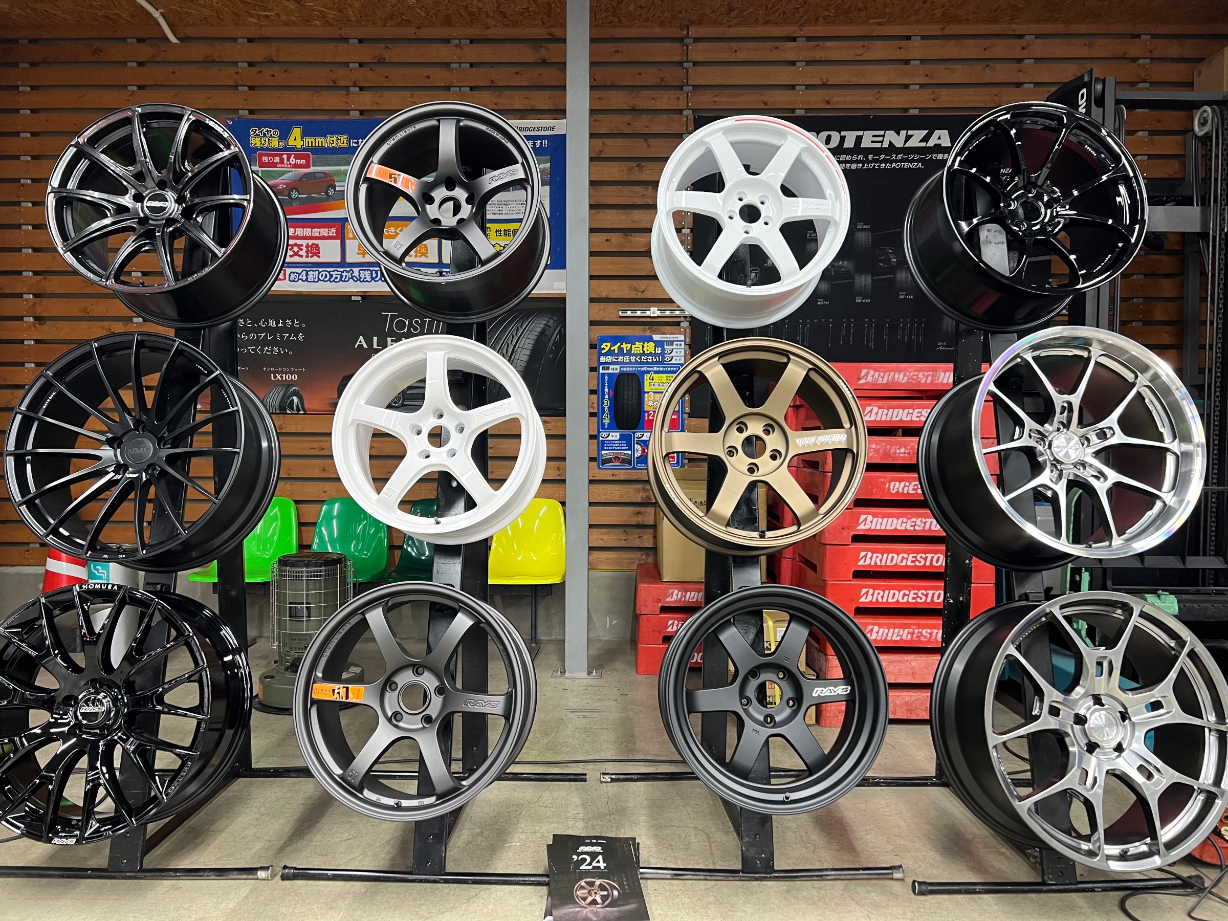 始まりました(*´˘`*)♡ 春のホイールフェア『WORK』&『RAYS』2メーカー合同開催！ガチンコホイール勝負！？ | ホイール ...