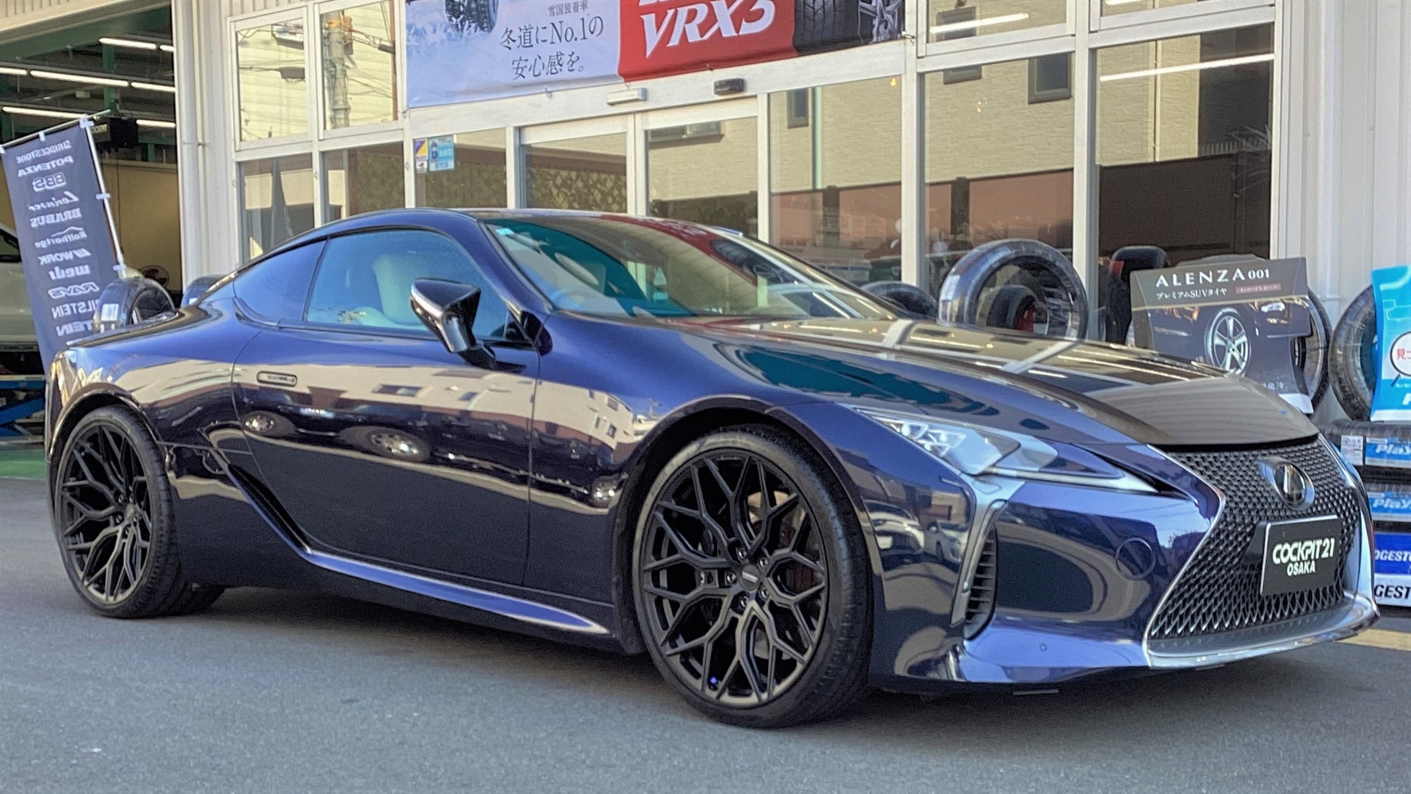 LEXUS LC500 【 ホイール 】交換作業～～♬ 国産車のホイール交換作業はコクピットにお任せください | レクサス LC500 ...