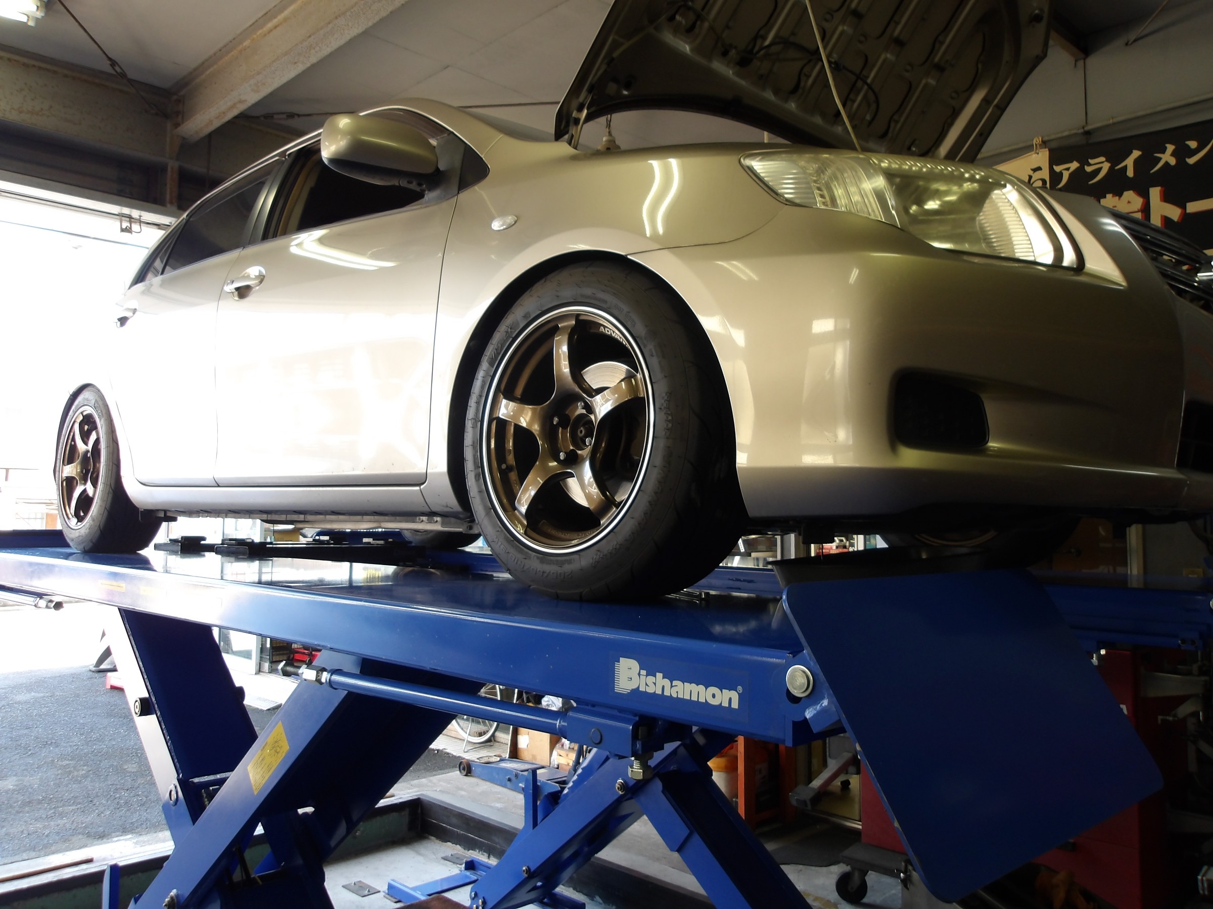 カローラアクシオ（NZE141）エンジンオイル交換。 | トヨタ カローラアクシオ メンテナンス（オイル・バッテリー他） メンテナンス（オイル ...