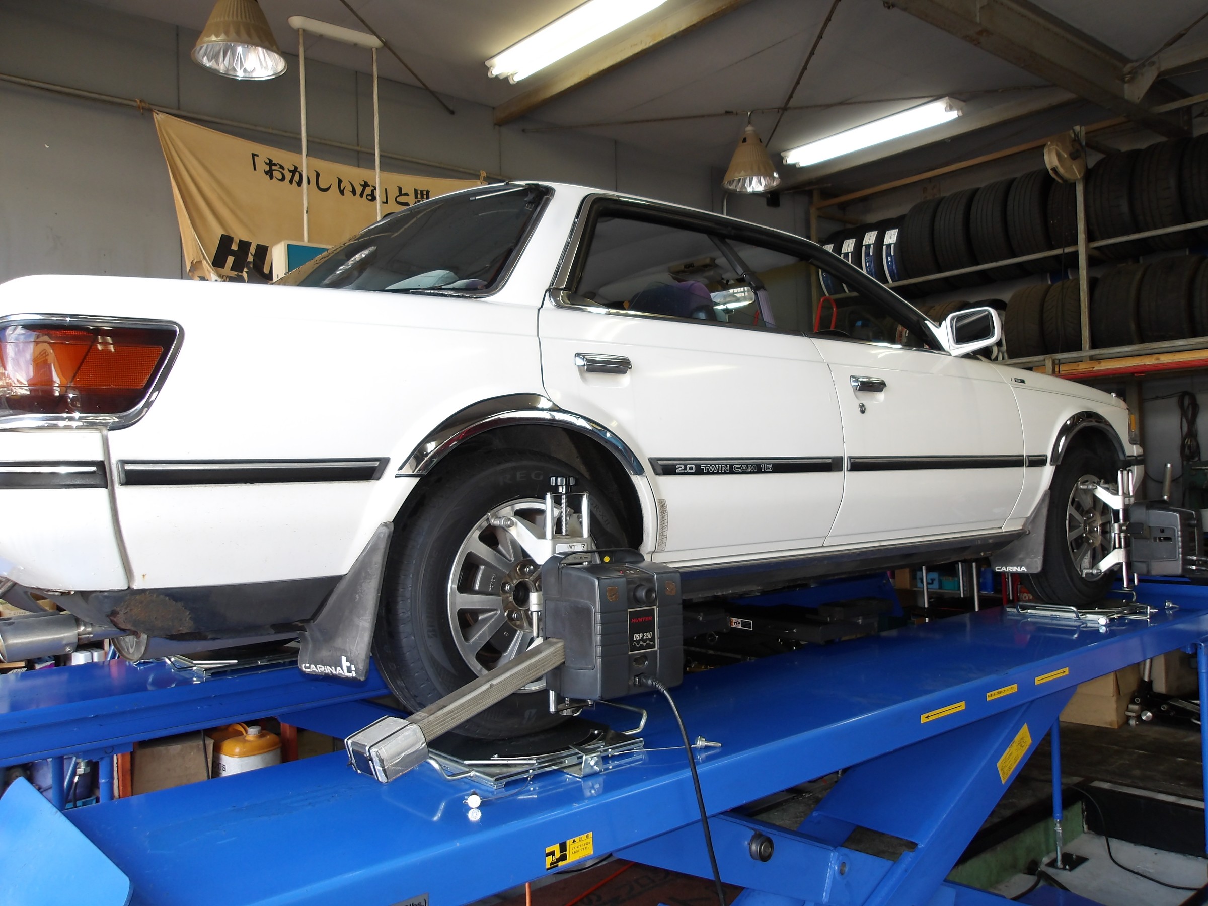 カリーナED（ST165）アライメント測定＆調整。 | トヨタ ホイール > 4輪トータルアライメント測定・調整 | 作業日誌 | コクピット ...