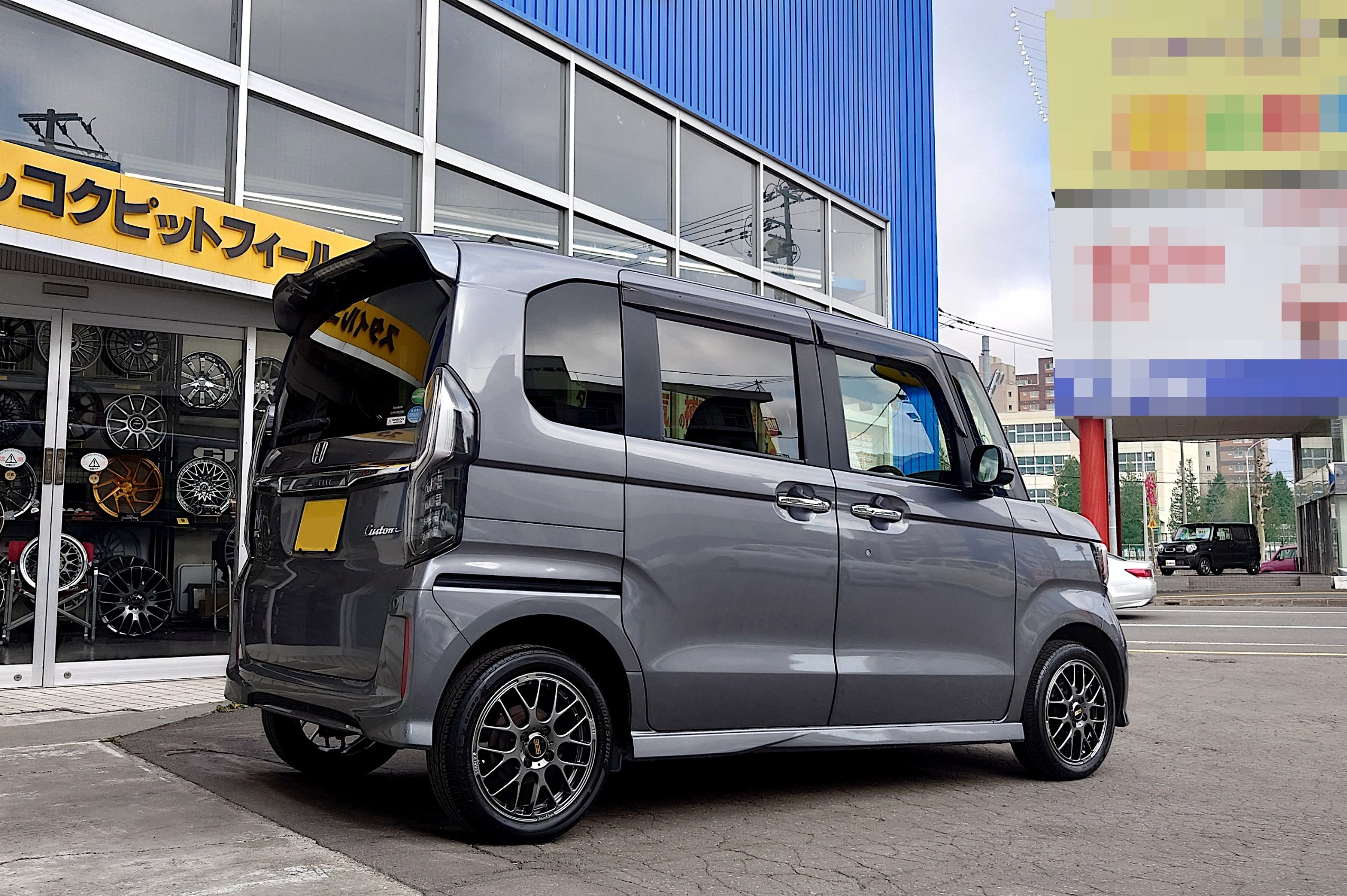 BBS RP ダイヤモンドブラック の装着作業 ／ ホンダ N-BOX カスタム | ホンダ N-BOXカスタム ホイール タイヤ > タイヤ・ホイール交換 | Feel Book ...