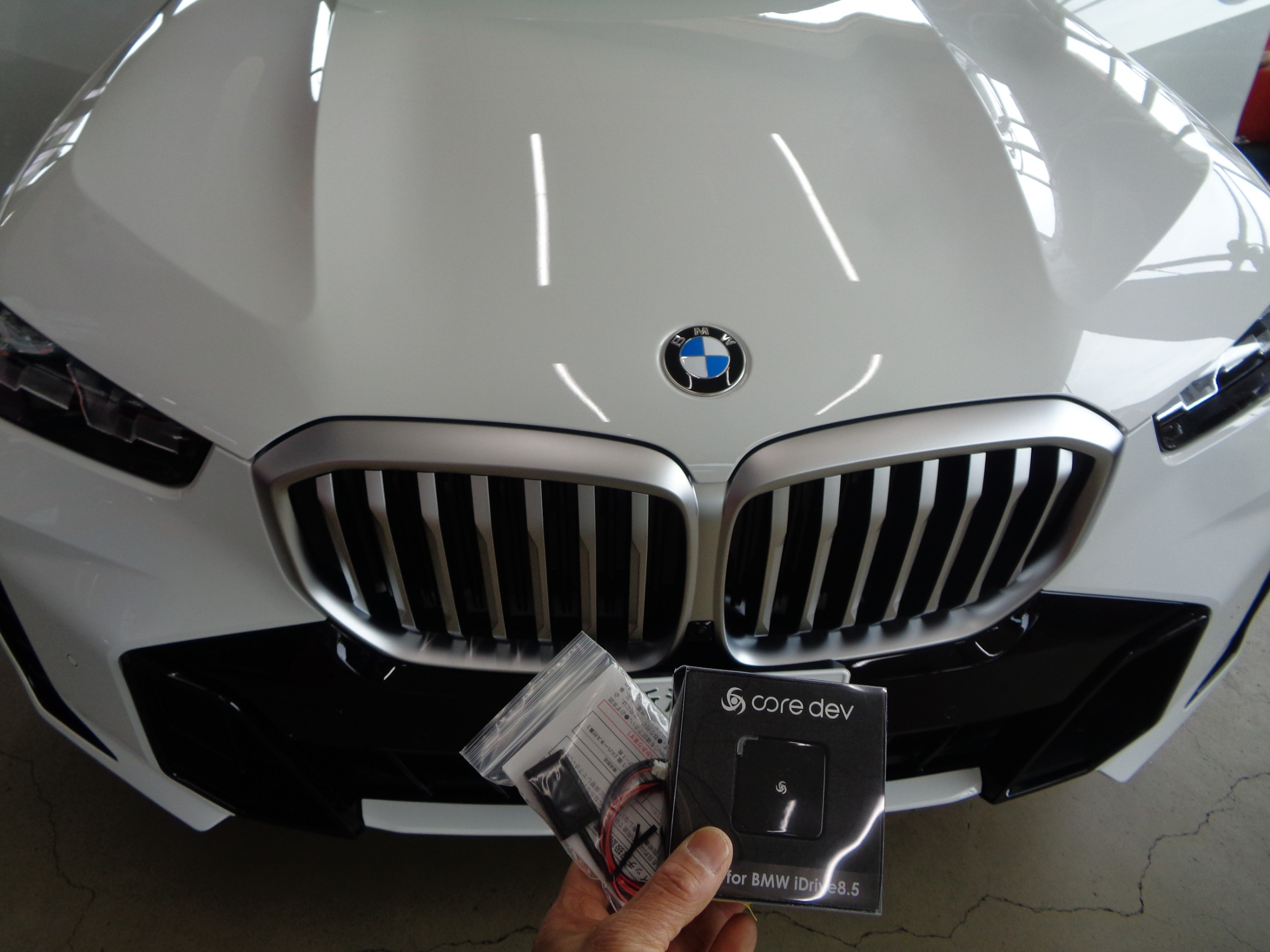 BMW X5 G05 iDrive 8.5にキャンセラー取付！FIAT 500Cはナビ取付！！5月8日は定休日です！！！ | BMW X5 AV・カーナビ・ドライブレコーダー・ETC AV ...