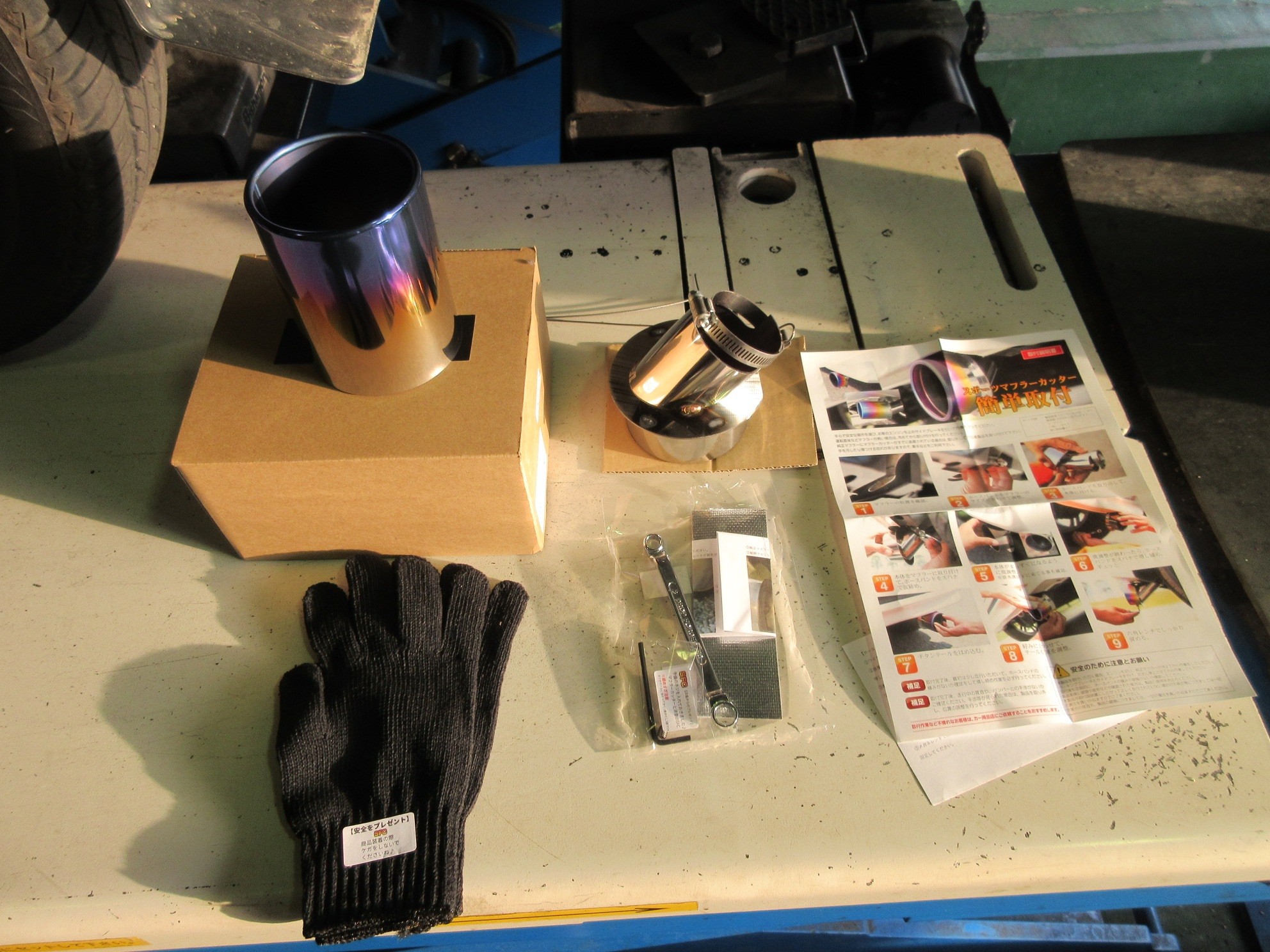 SFC『スポーツマフラーカッター』マフラーカッター | 吸・排気系 | 商品情報 | コクピット さつま貝塚 | おすすめ商品（タイヤ ...