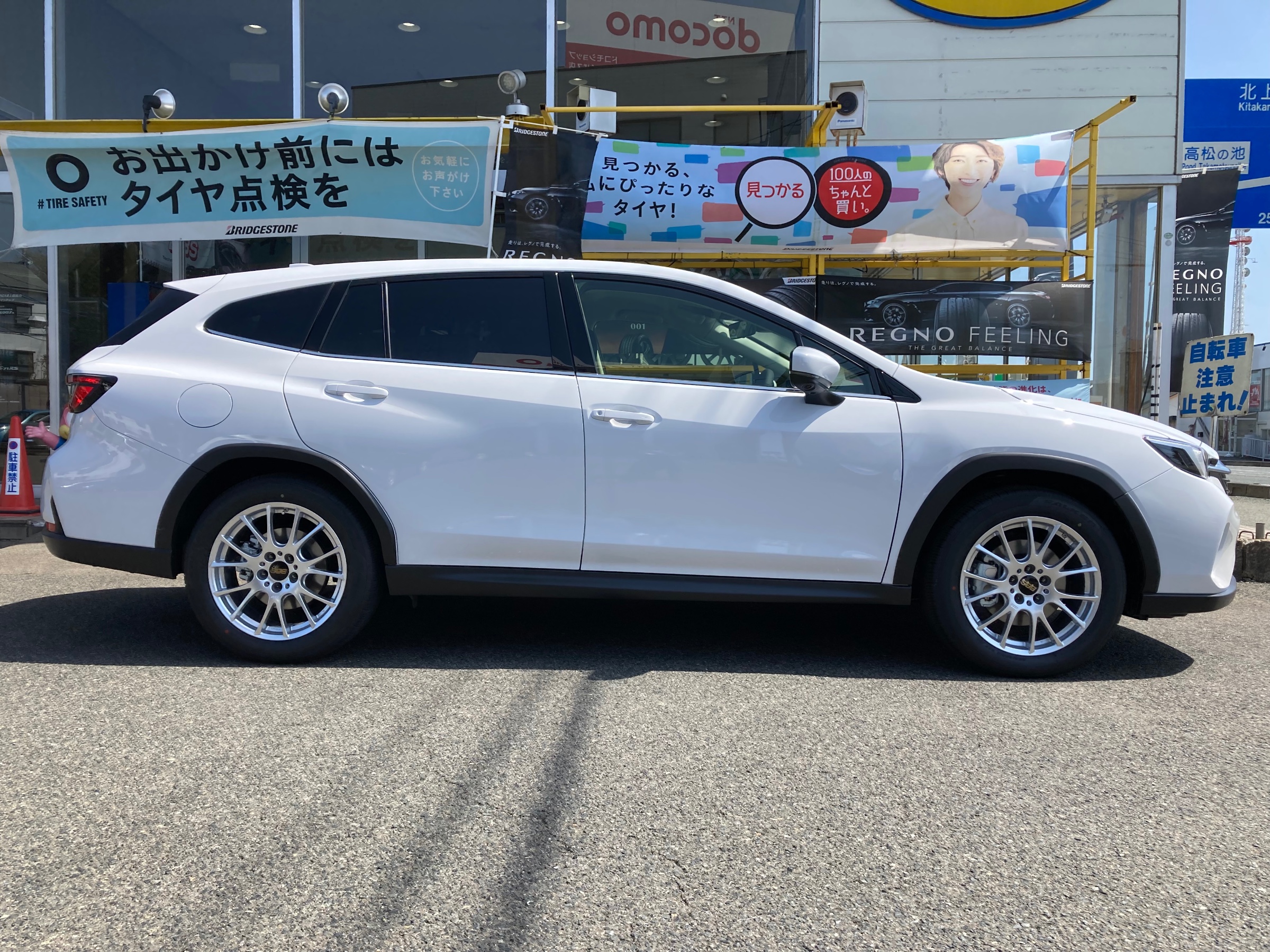 【VN5 SUBARU LEVORG LAYBACK】×【BBS RE-V】！ | オーナーズカーインデックス | カスタマイズカー紹介 | コクピット モリオカ | お客さまの車高調、ドレス ...