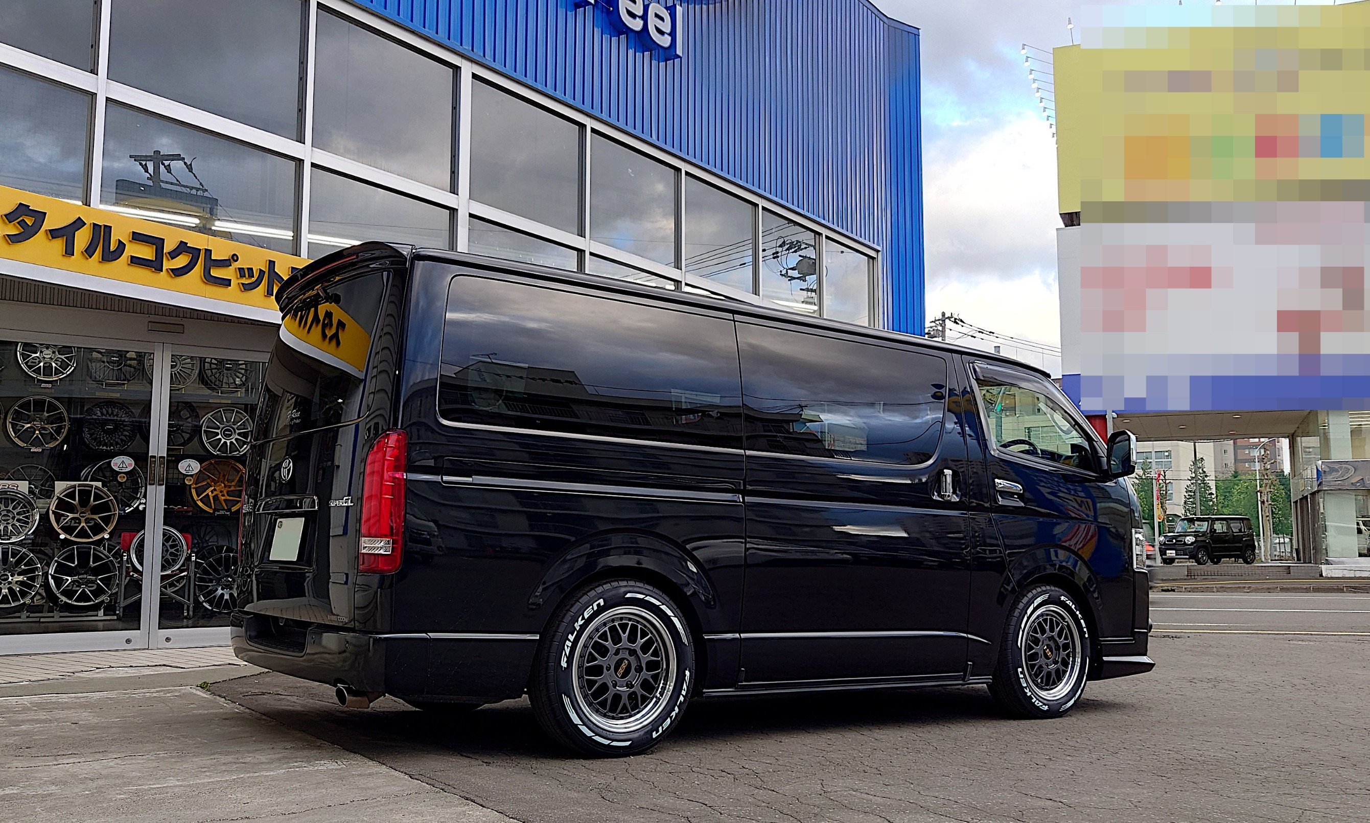 BBS RT-X MGR-SLD の装着作業 ／ トヨタ ハイエース | トヨタ ハイエース ホイール タイヤ > タイヤ・ホイール交換 | Feel Book | スタイルコクピット ...