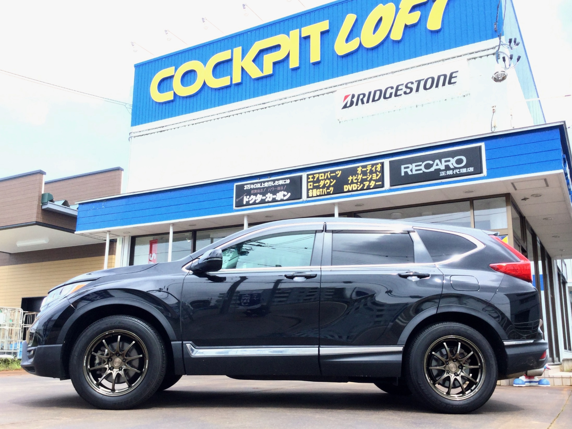 CR-V RW1 × RAYS VOLK RACING CE28N-plus | オーナーズカーインデックス | カスタマイズカー紹介 | コクピットロフト 長岡川崎店 | お客さまの車高調 ...