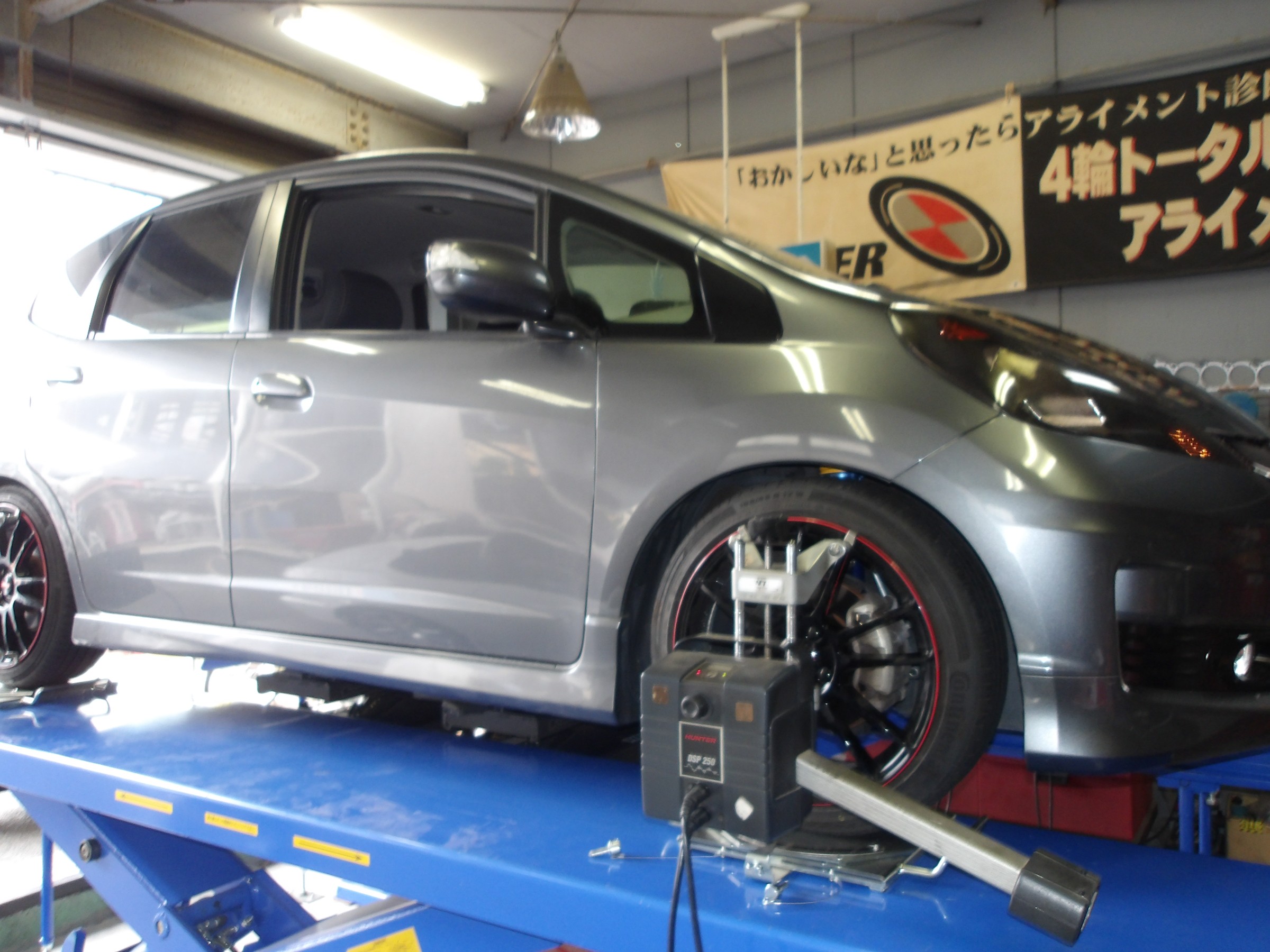 フィットRS（GP4）アライメント測定＆調整。 | ホンダ フィット ホイール > 4輪トータルアライメント測定・調整 | 作業日誌 ...