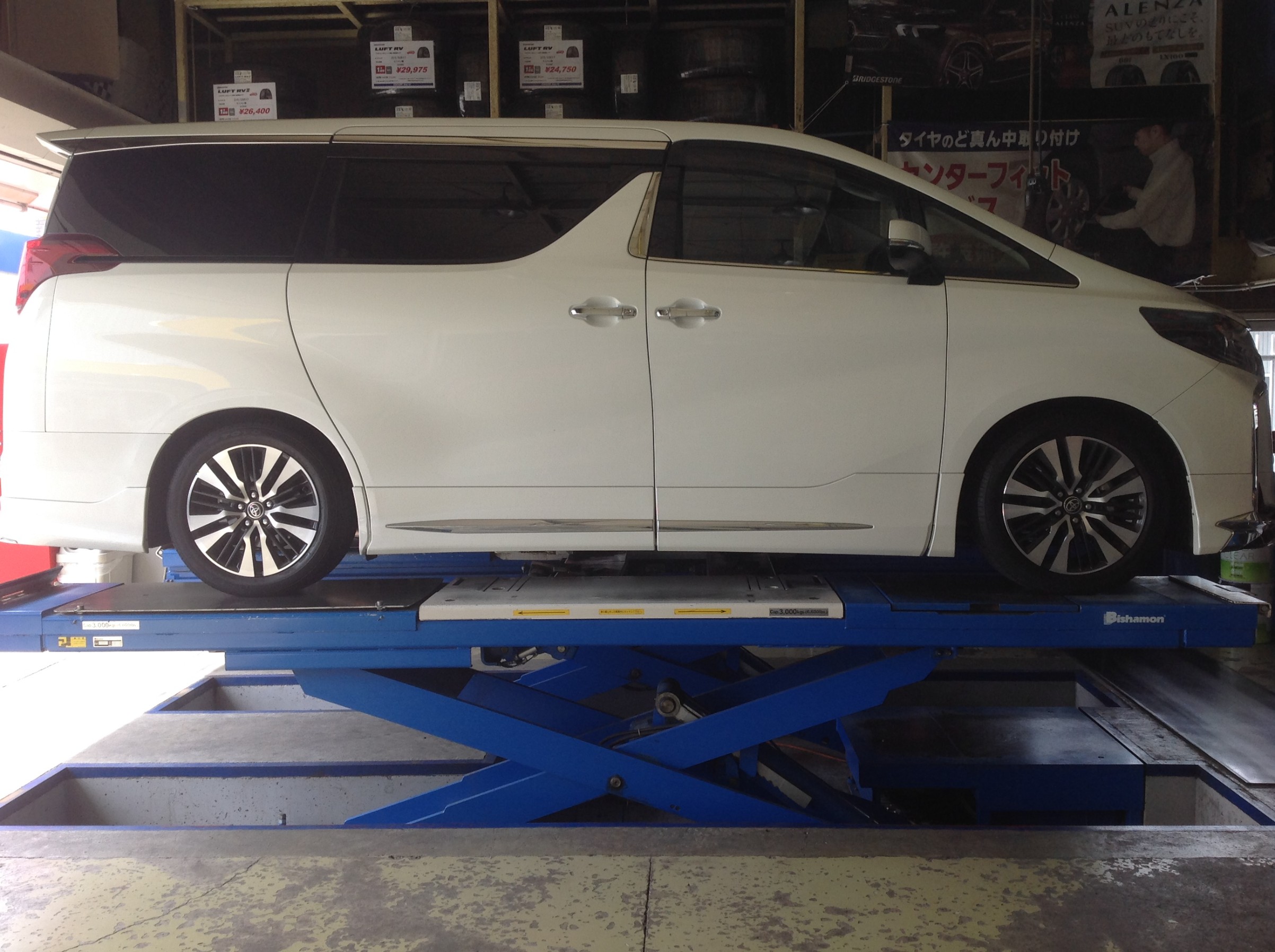 TANABE サステックNF210スプリングでスタイリッシュにローダウン ♪ | トヨタ アルファード 足まわり（サスペンション・ブレーキ ...