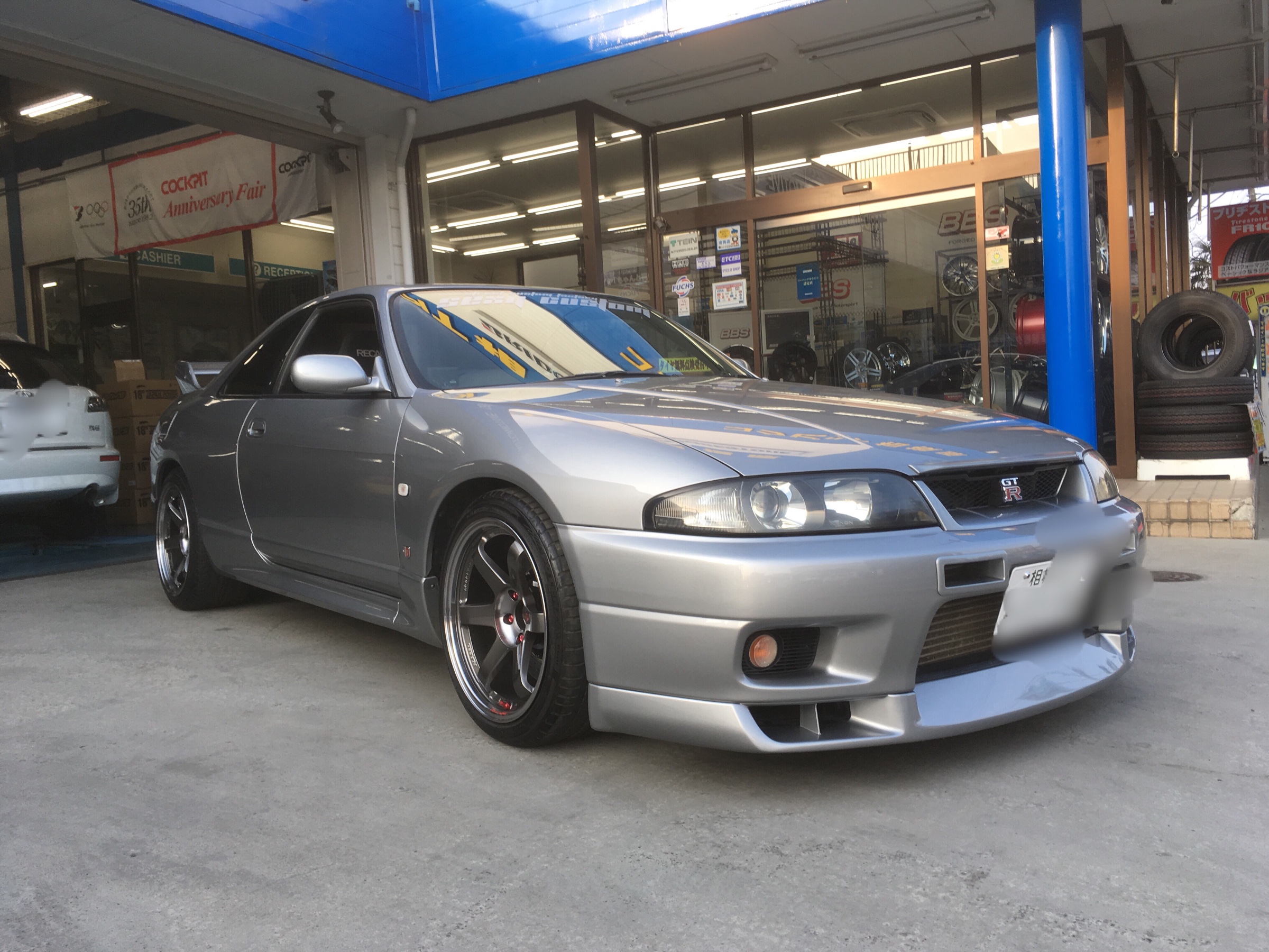 33GT-R ホイールとレカロ | カスタマイズ日記 | コクピット 相模原 | 車のカスタマイズにかかわるスタッフより