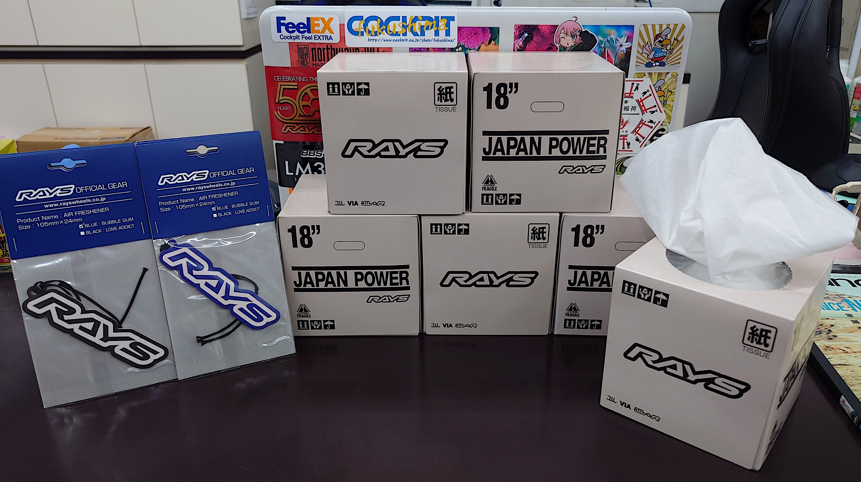 RAYS（レイズ）オフィシャル ギア 絶賛「物販」してます ♪ | Feel Book | スタイルコクピット フィール | 車のカスタマイズ ...