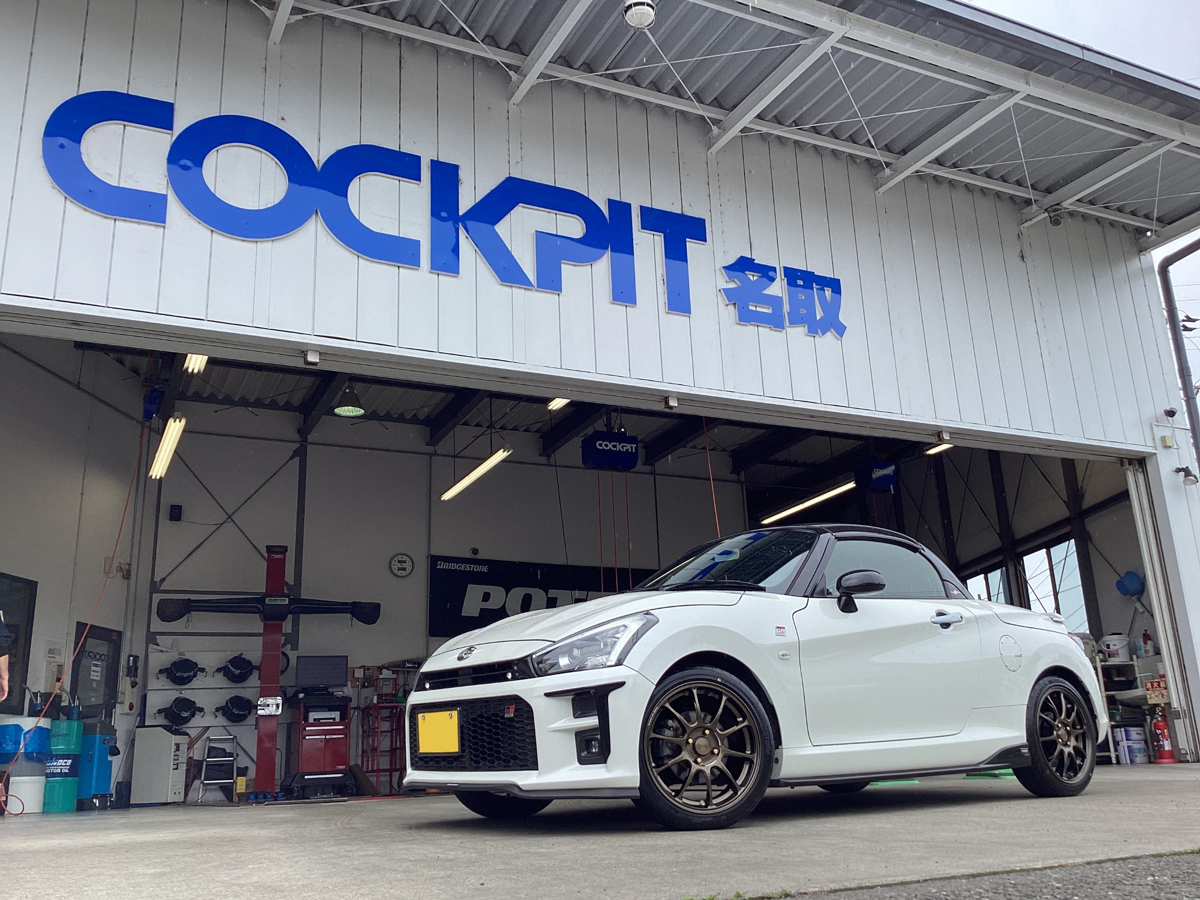 コペン GR SPORT LA400 POTENZA＆鍛造ホイール取り付けます！ | ダイハツ コペン タイヤ | カスタマイズ別ショーケース ...