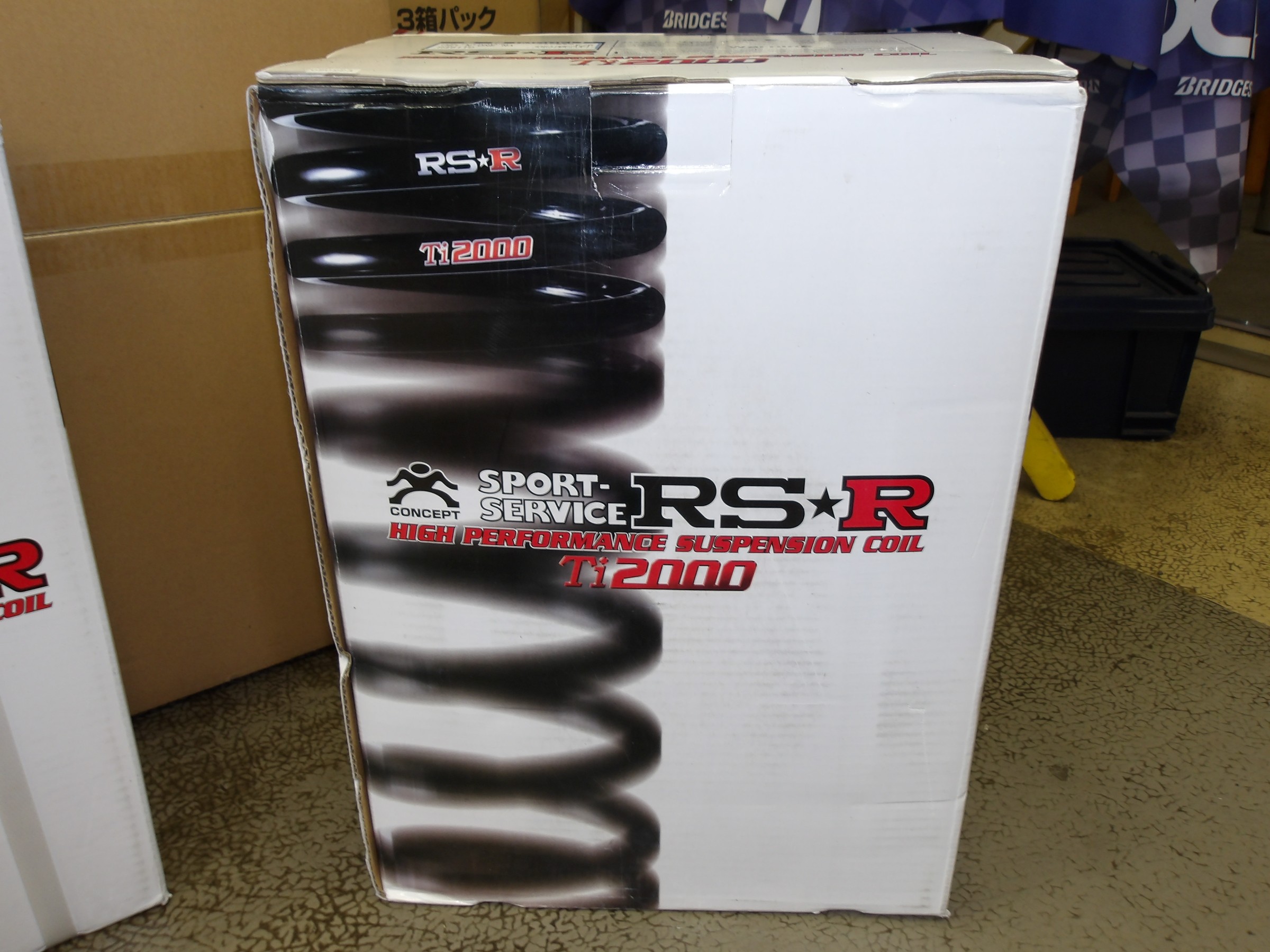 NｰONE（JG1）RS-R製ローダウンスプリング「Ti2000ダウン」装着＆アライメント作業。 | ホンダ N-ONE 足まわり（サスペンション・ブレーキ） 足まわり（サスペンション ...