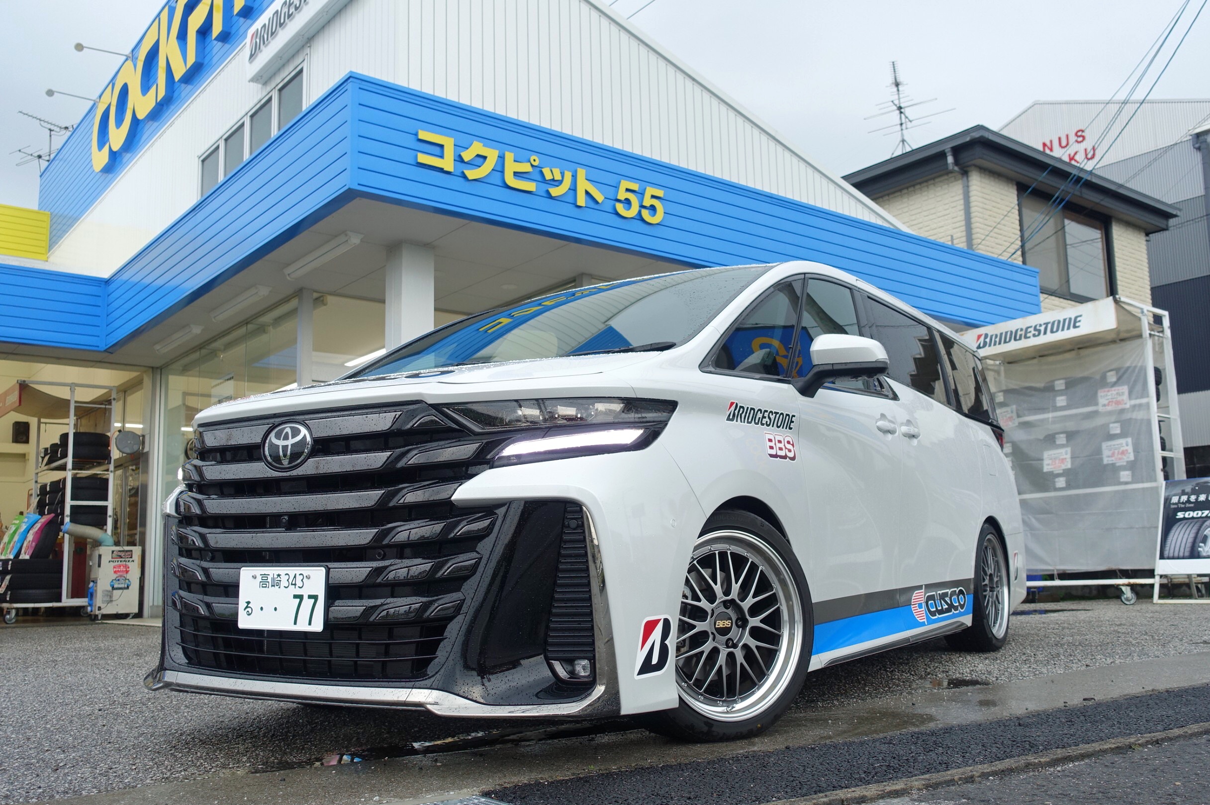 大変お待たせしました！CUSCO 40ヴェルファイア ハイブリッド体感試乗会 & オートプロデュース ボス コンピューターチューニング体感フェア」明日からスタートです！ | トヨタ ヴェル ...