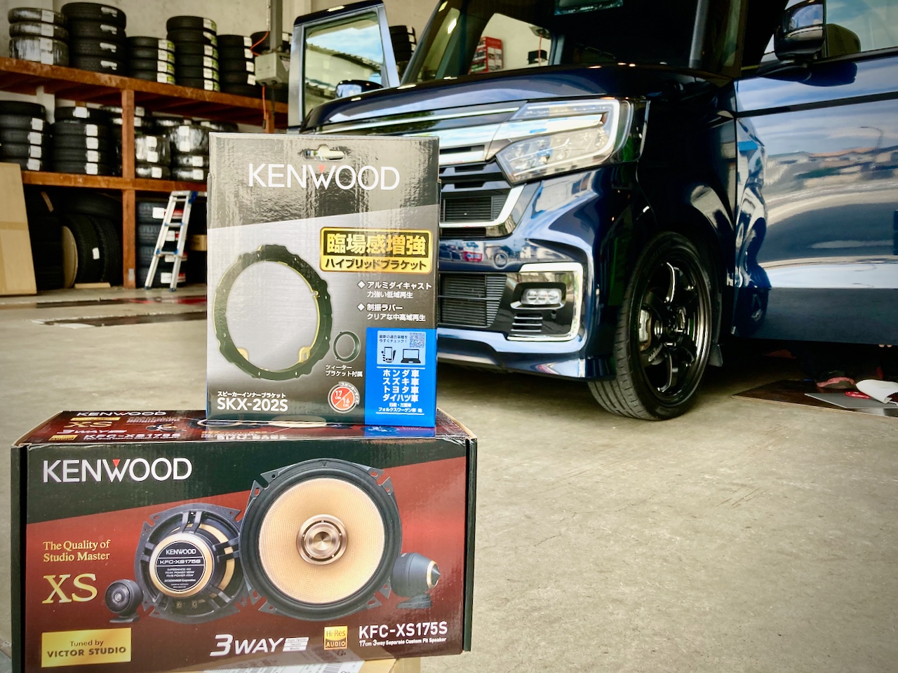 JF4 HONDA N-BOX Custom ✖ JVC KENWOOD KFC-XS175S | ホンダ N JF4 HONDA N-BOX Custom ✖ JVC KENWOOD KFC-XS175S | ホンダ N