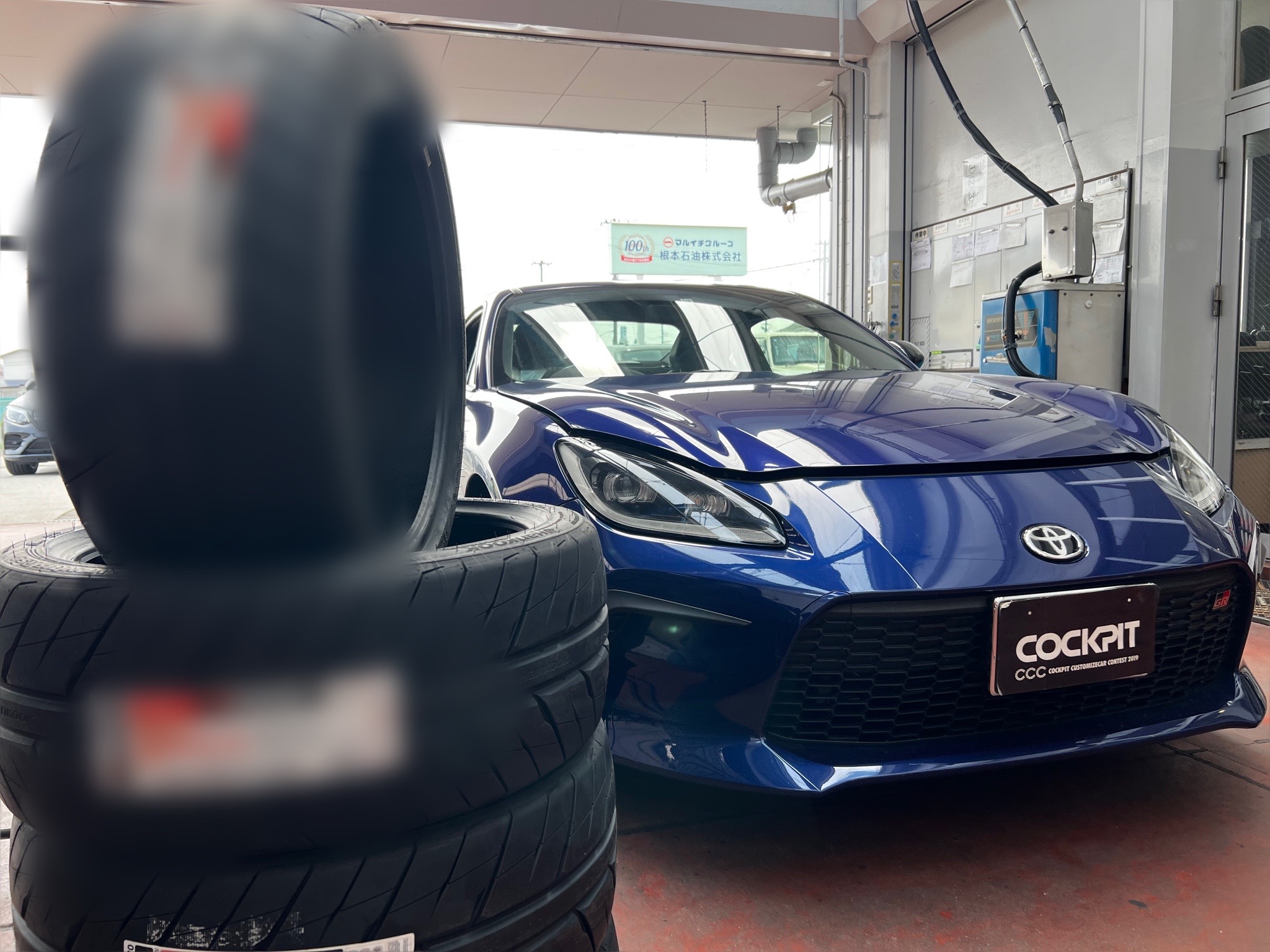 サーキットでのさらなる “戦闘力UP” を目指して！GR86 エンドレス CC-Rgブレーキパッド & エンドレスブレーキローター交換(・ω