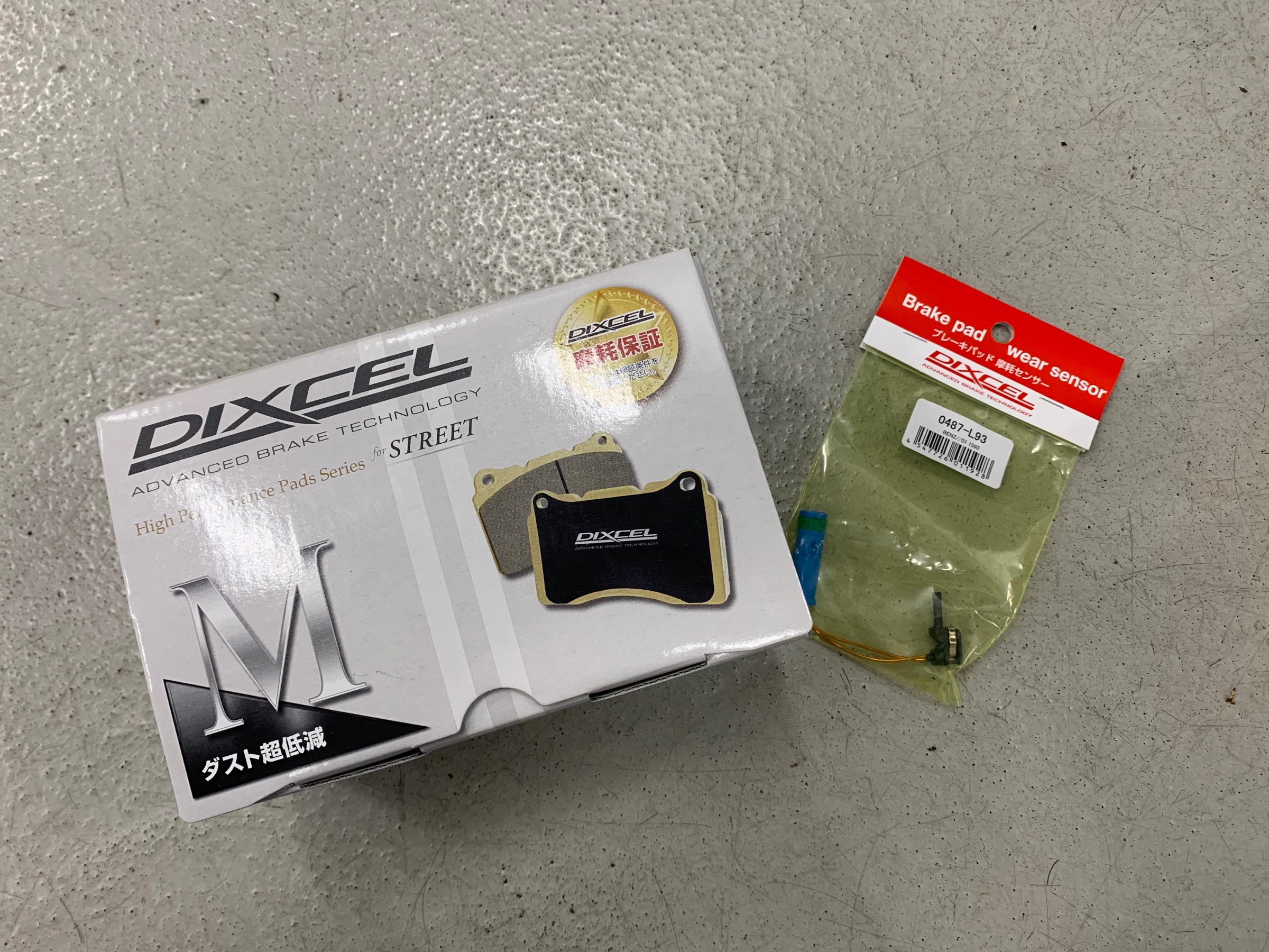 Mercedes-Benz GLB DIXCEL Mタイプ | 取り付け事例 | コクピット21世田谷 | お店の取付加工事例紹介