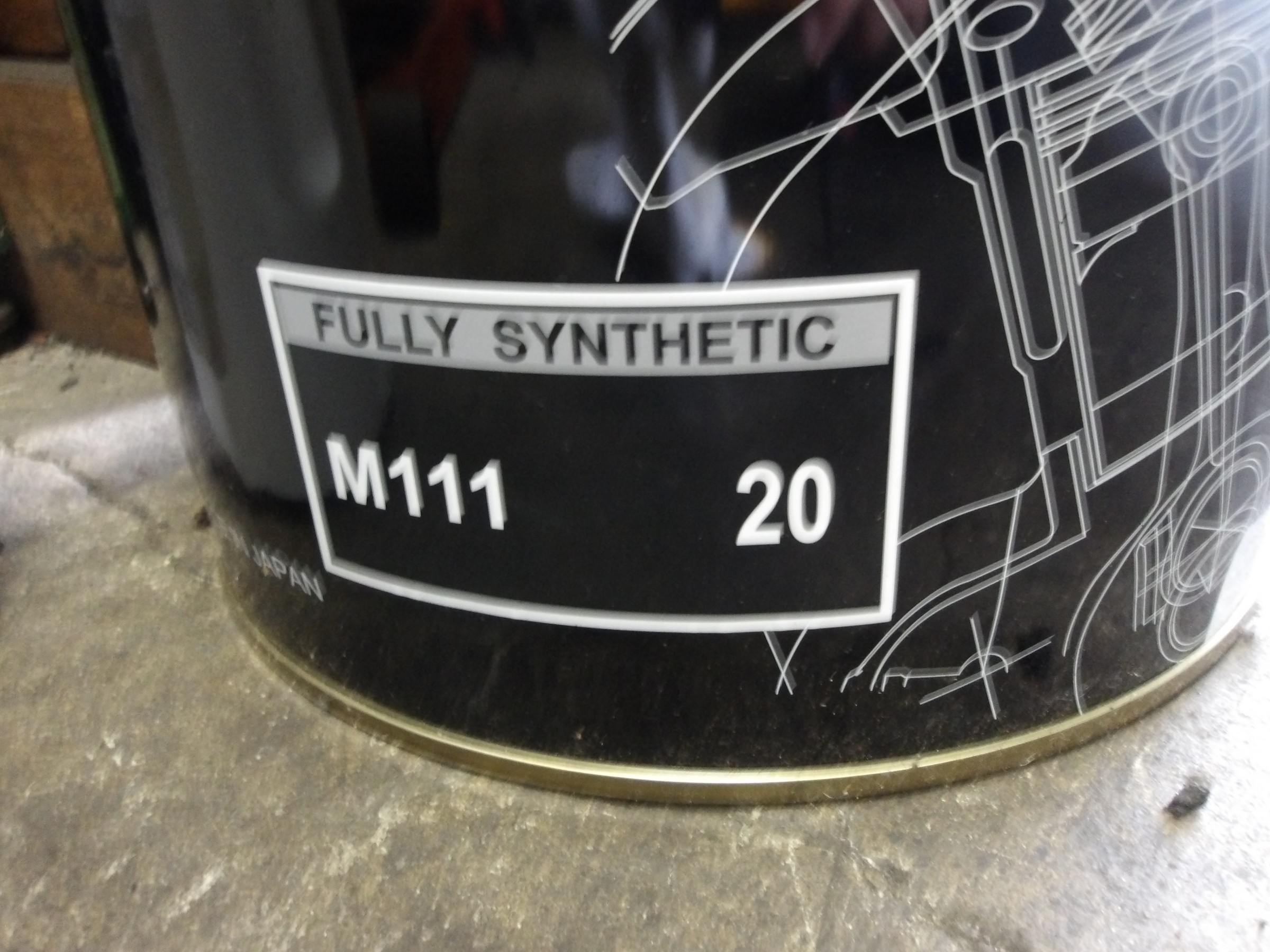 スープラ（DB42）エンジンオイル交換。 | トヨタ スープラ メンテナンス（オイル・バッテリー他） メンテナンス（オイル・バッテリー他 ...