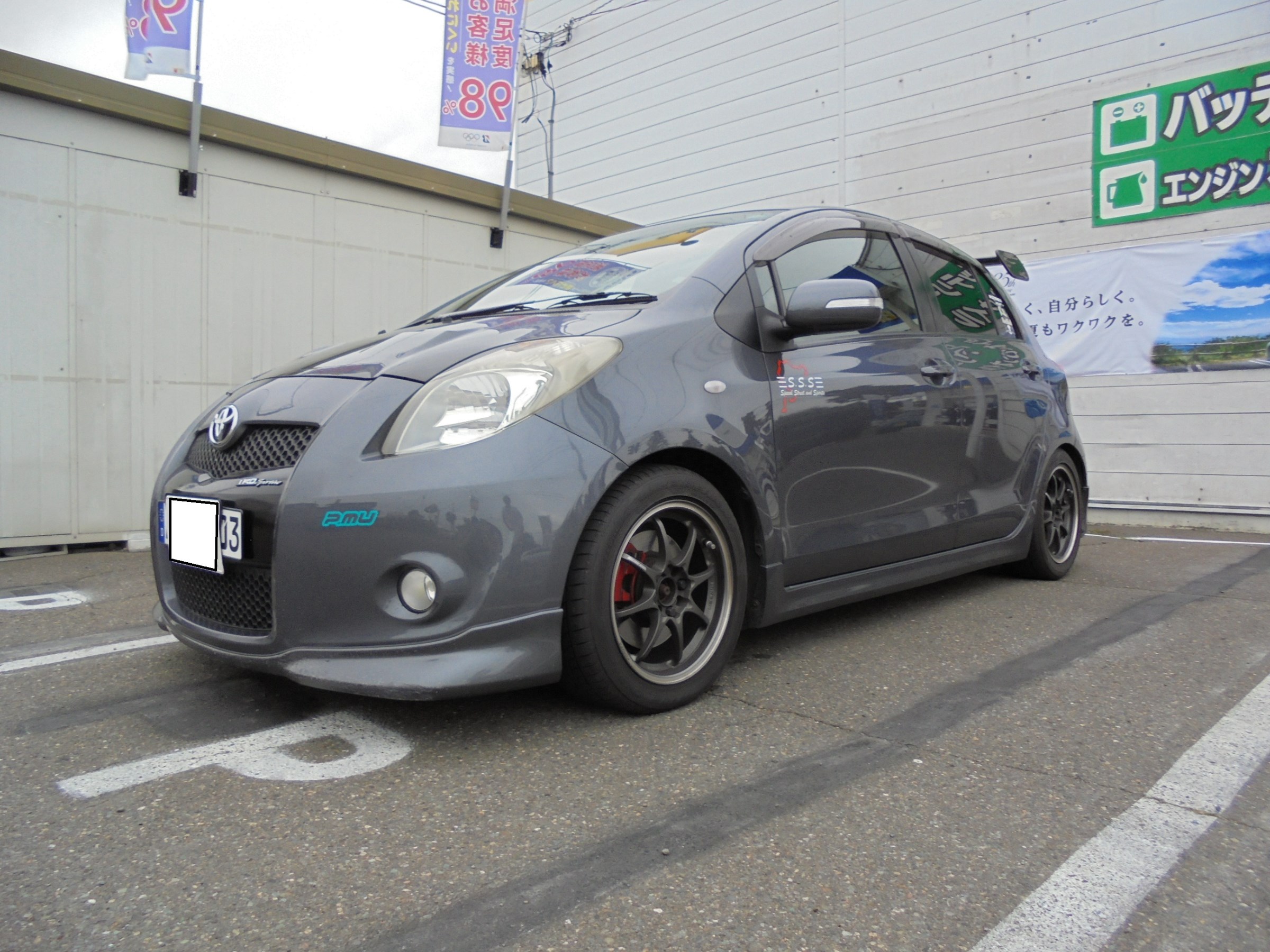 NCP91 ヴィッツ 峠仕様～ | オーナーズカーインデックス | カスタマイズカー紹介 | コクピット 白樺 | お客さまの車高調、ドレス ...