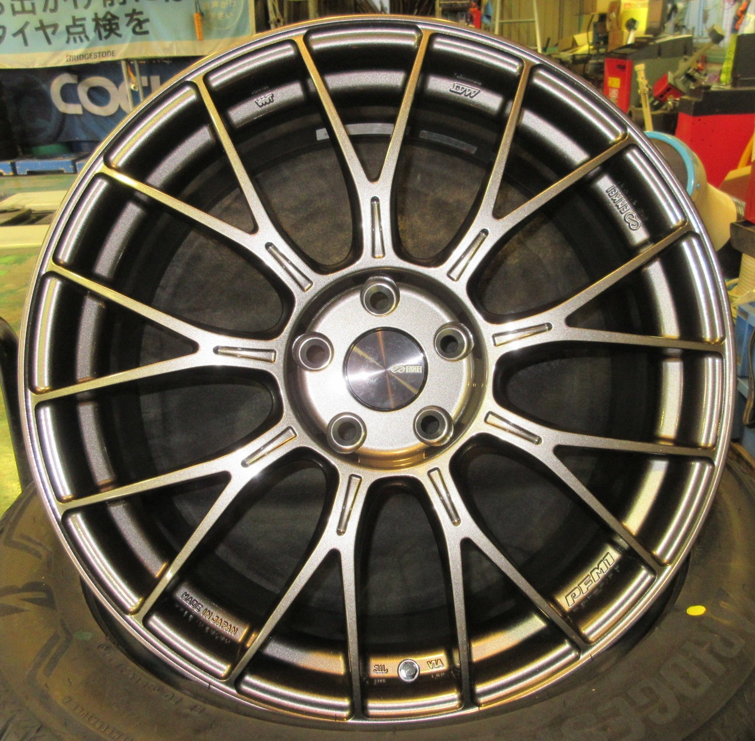 ENKEI『PerformanceLine PFM1』1piece | ホイール | 商品情報 | コクピット さつま貝塚 | おすすめ商品（タイヤ、ホイール、カーナビ、ETC、サスペンション ...