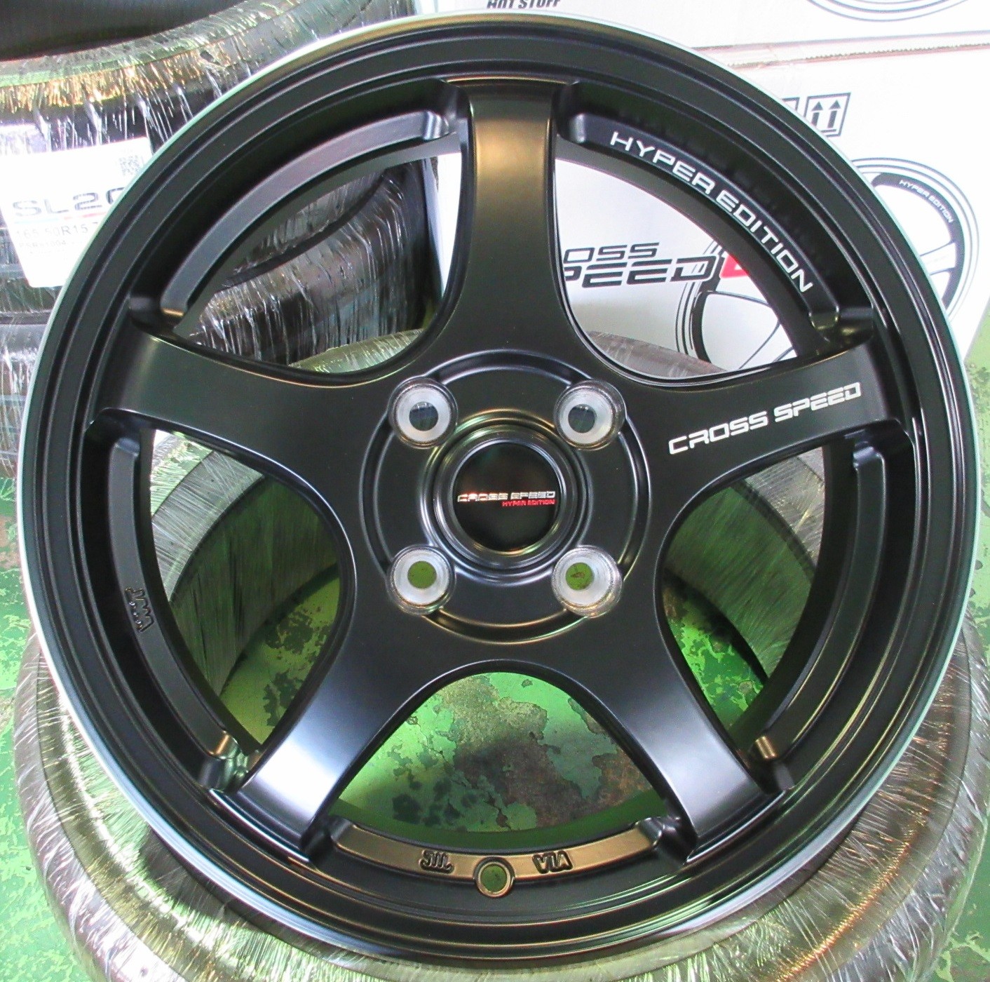 HOT STUFF『CROSS SPEED Hyper Edition CR5』1piece | ホイール | 商品情報 | コクピット さつま貝塚 | おすすめ商品（タイヤ、ホイール ...