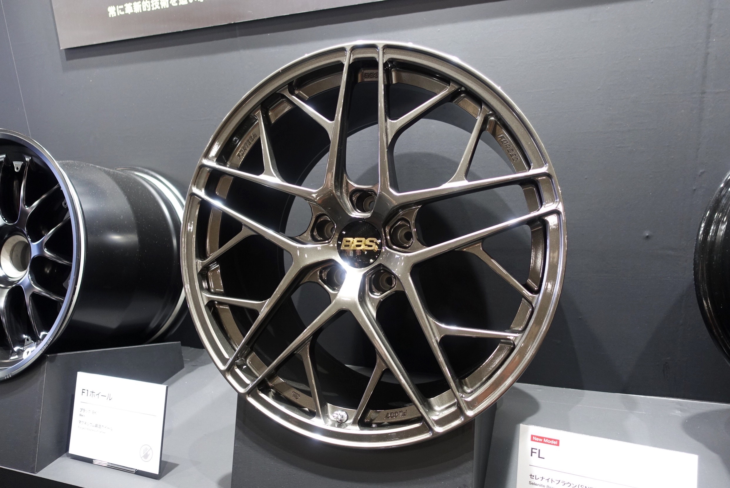 東京オートサロン2025 「BBS（ビービーエス）編」 | 店長アサコのブログ | コクピット 55 | 車のカスタマイズにかかわるスタッフより