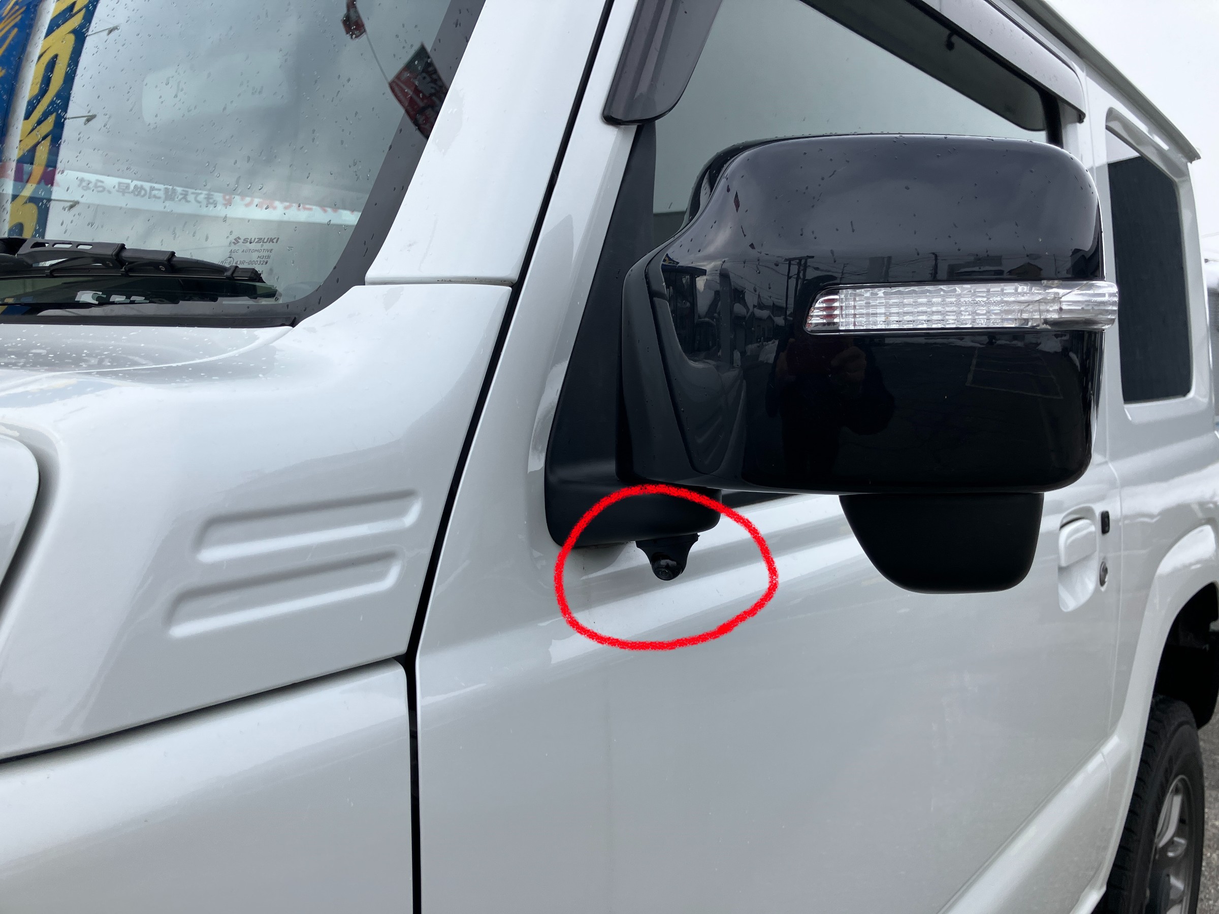 ジムニーのオーディオとカメラ | スズキ ジムニー AV・カーナビ・ドライブレコーダー・ETC | スタッフ日記 | コクピット 魚津 | 車 ...