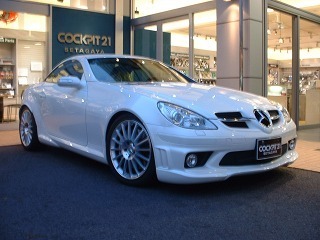 メルセデス・ベンツ R171 AMG55 | オーナーズカーインデックス | カスタマイズカー紹介 | コクピット21世田谷 | お客さまの車 ...