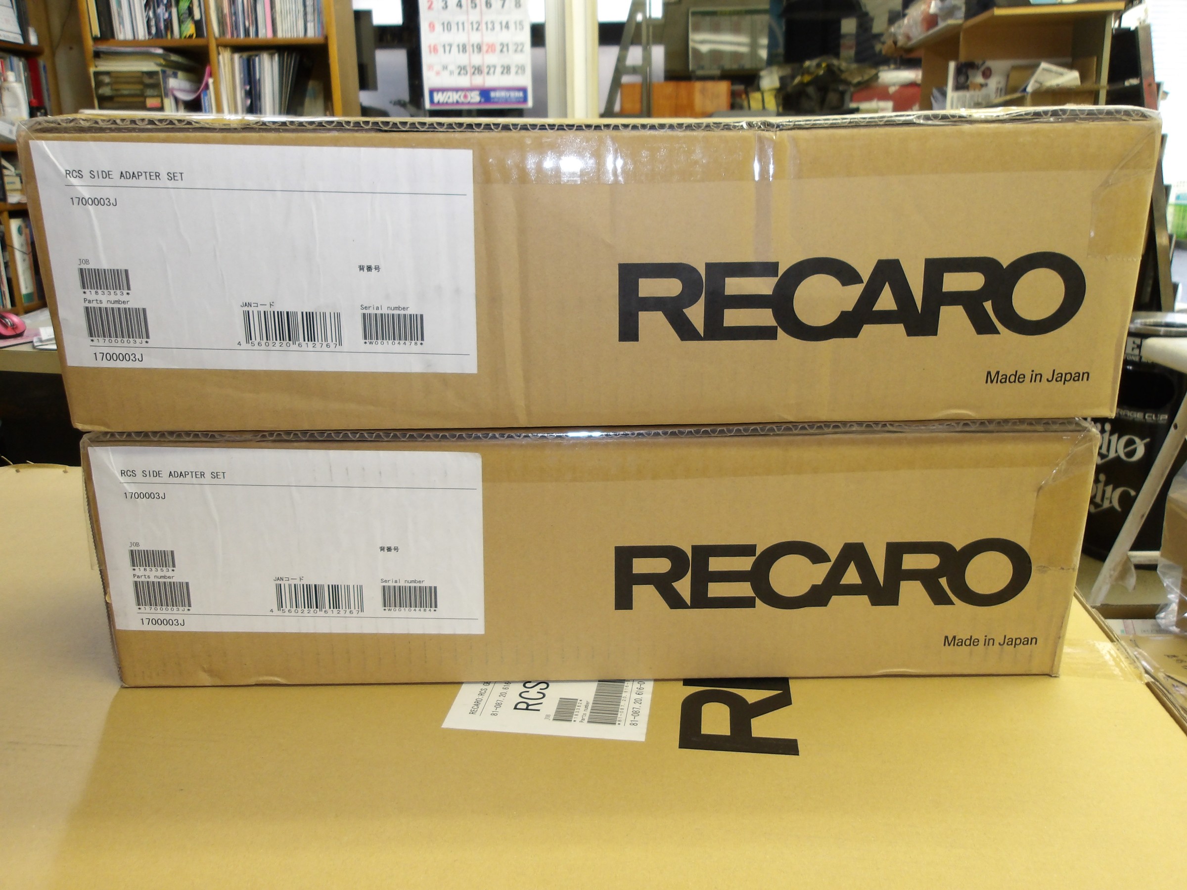 キャロル（AC6P）レカロ製コンフォートバケットシート「RCS」装着（左右） | マツダ キャロル インテリア インテリア > シート交換 | 作業日誌 | コクピット 川越 | お店の得意技紹介