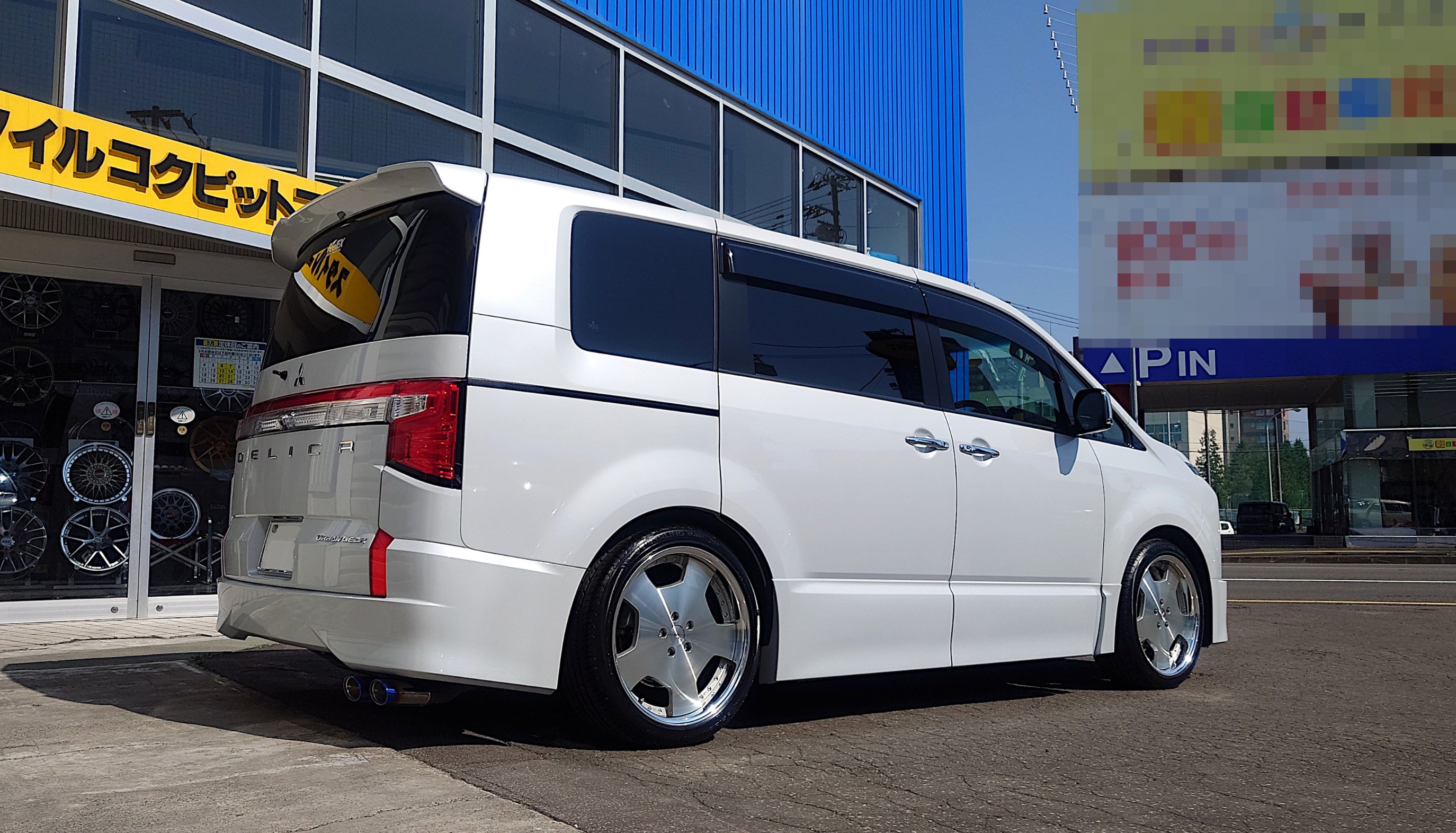 WORK（ワーク） LANVEC LDZ（ランベック･エルディーゼット）＆ セイバーリング SL201 の装着作業 ／ 三菱 デリカ D:5 CV1W | 三菱 デリカD：5 ホイール タイヤ ...