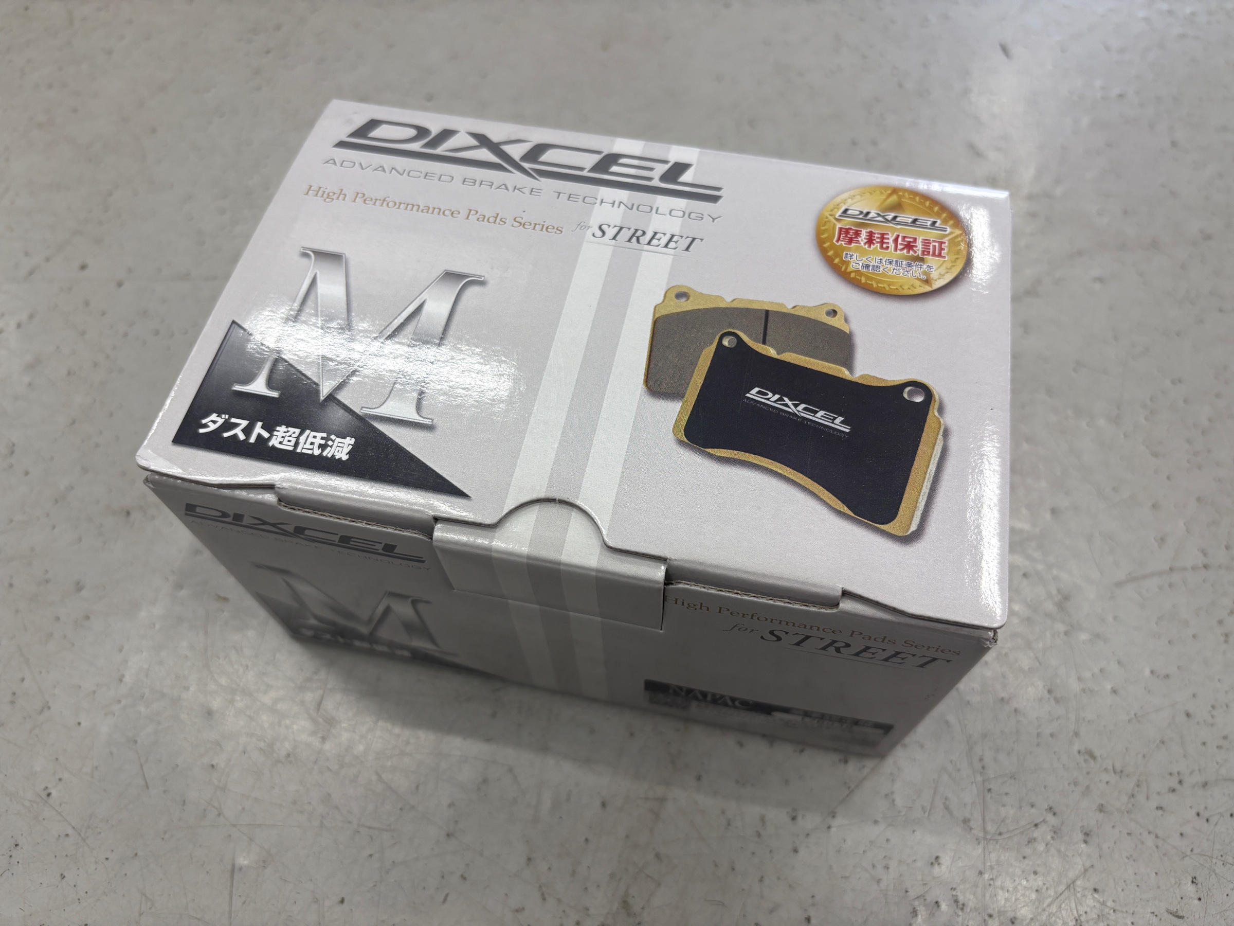 FIAT ABARTH 595 × DIXCEL Mタイプ | 取り付け事例 | コクピット21世田谷 | お店の取付加工事例紹介