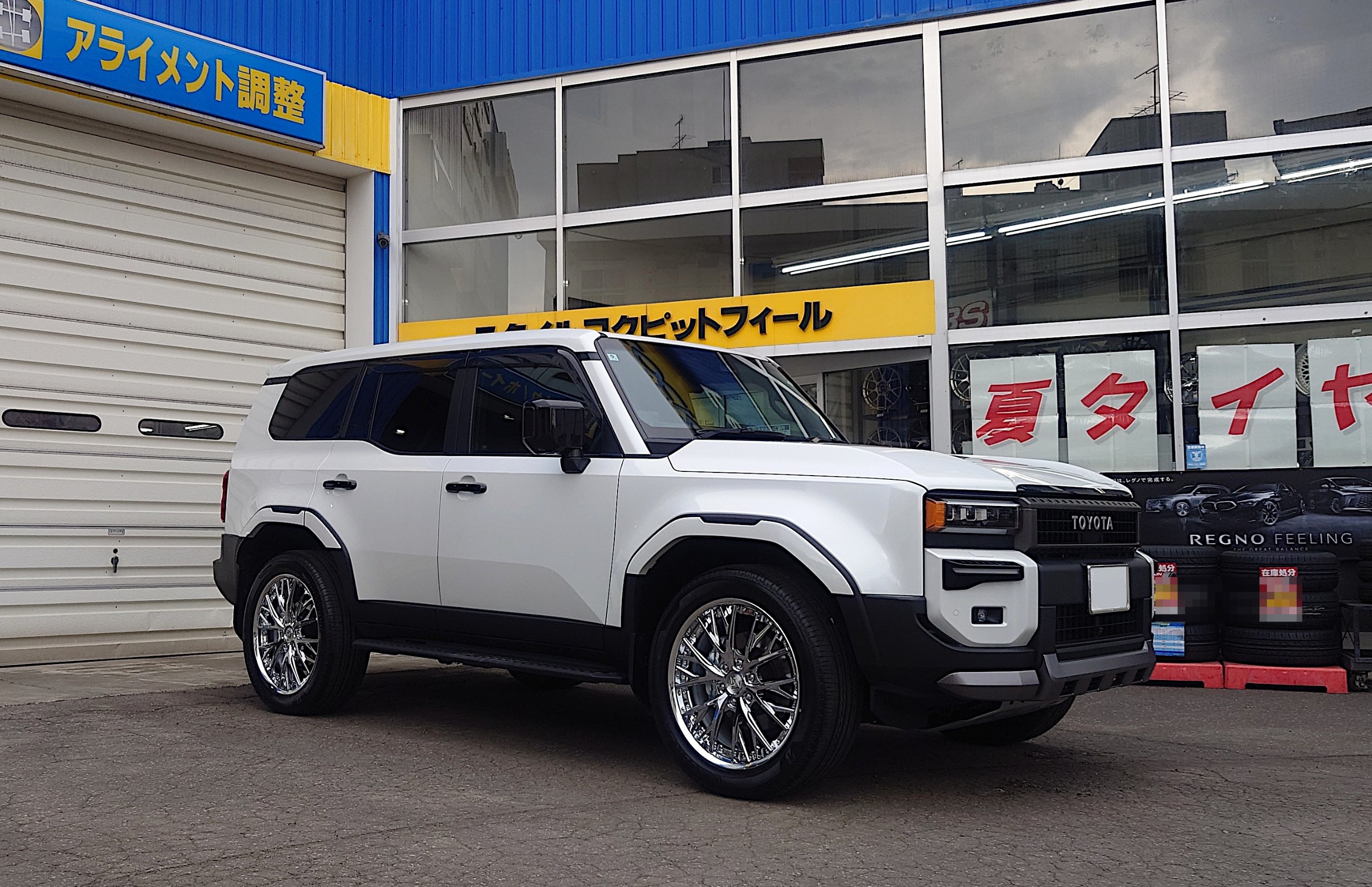 WORK（ワーク） 「LS VAJRA SUV」＆ ブリヂストン「アレンザ LX100」の装着作業 ／ トヨタ ランドクルーザー“250” | トヨタ ランドクルーザー ホイール タイヤ ...