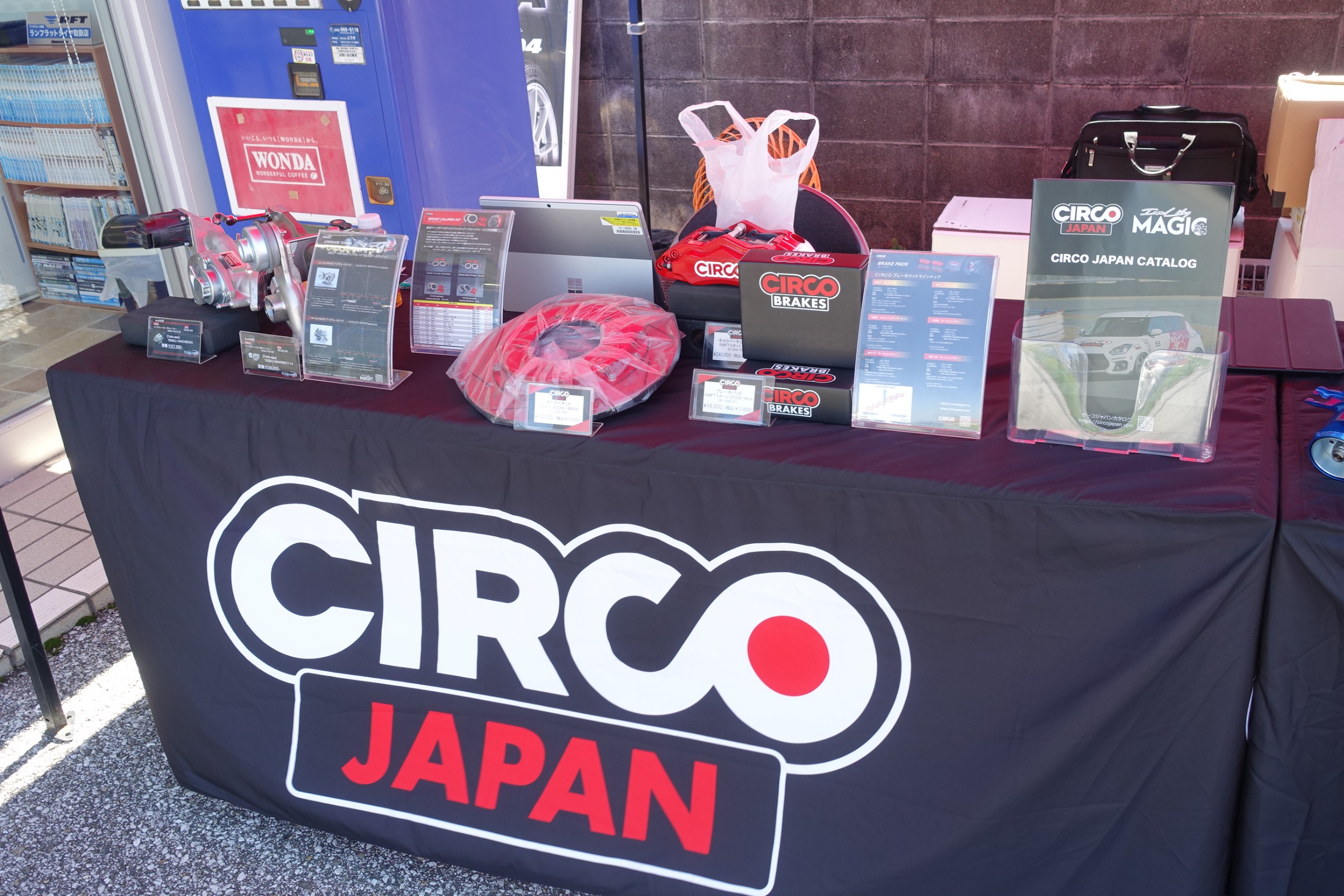 「CUSCO FL5シビックタイプR体感試乗会 」& 「CIRCO JAPAN特別展示会」たくさんのご来店・ご成約ありがとうございました ...