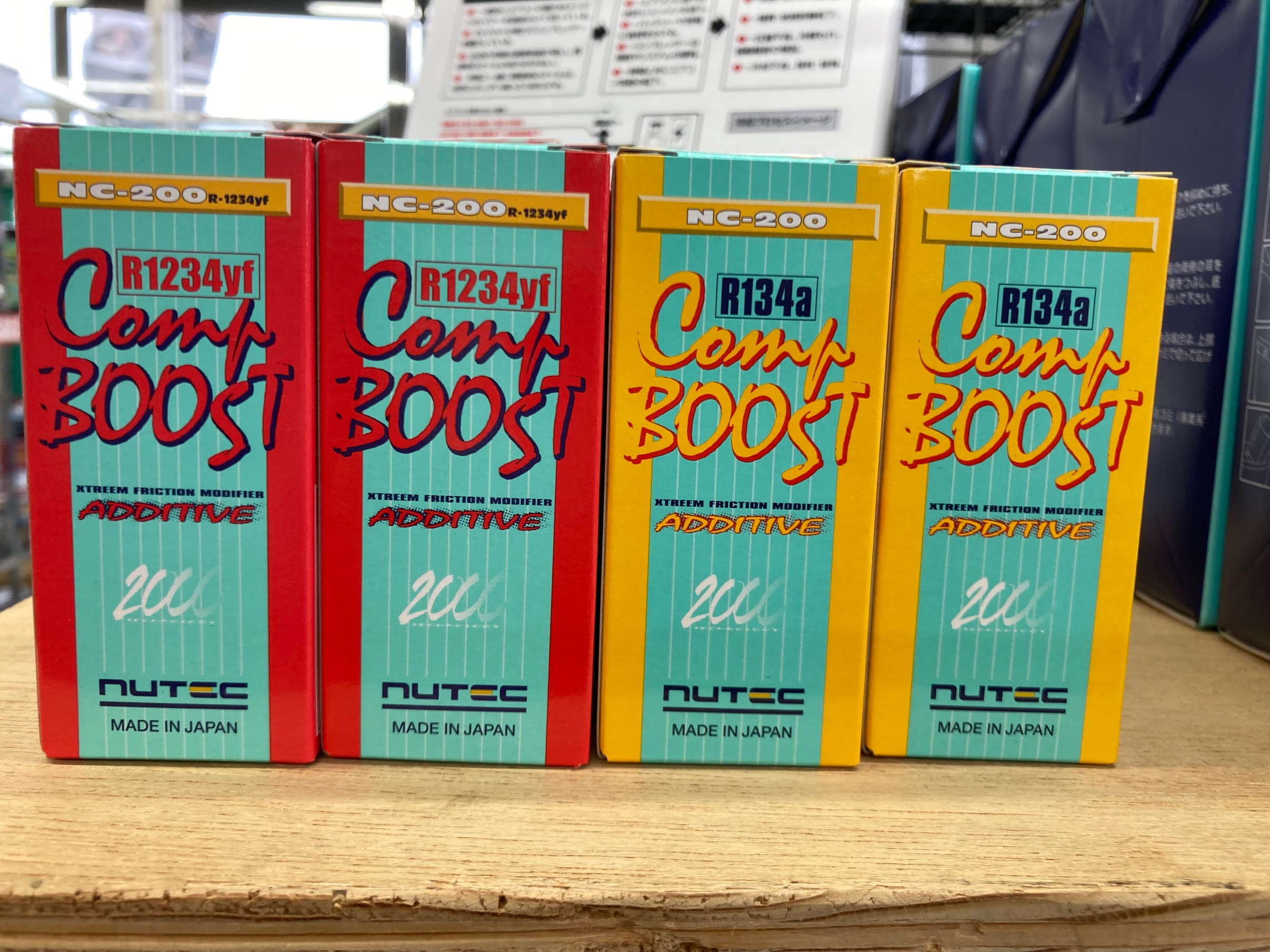 6月定休日のお知らせ。そしてこれからの時期にオススメ！ エアコン添加剤「NUTEC NC-200 R134a」！新世代エアコンガス「R-1234yf」用も登場！！ | スタッフ日記 ...